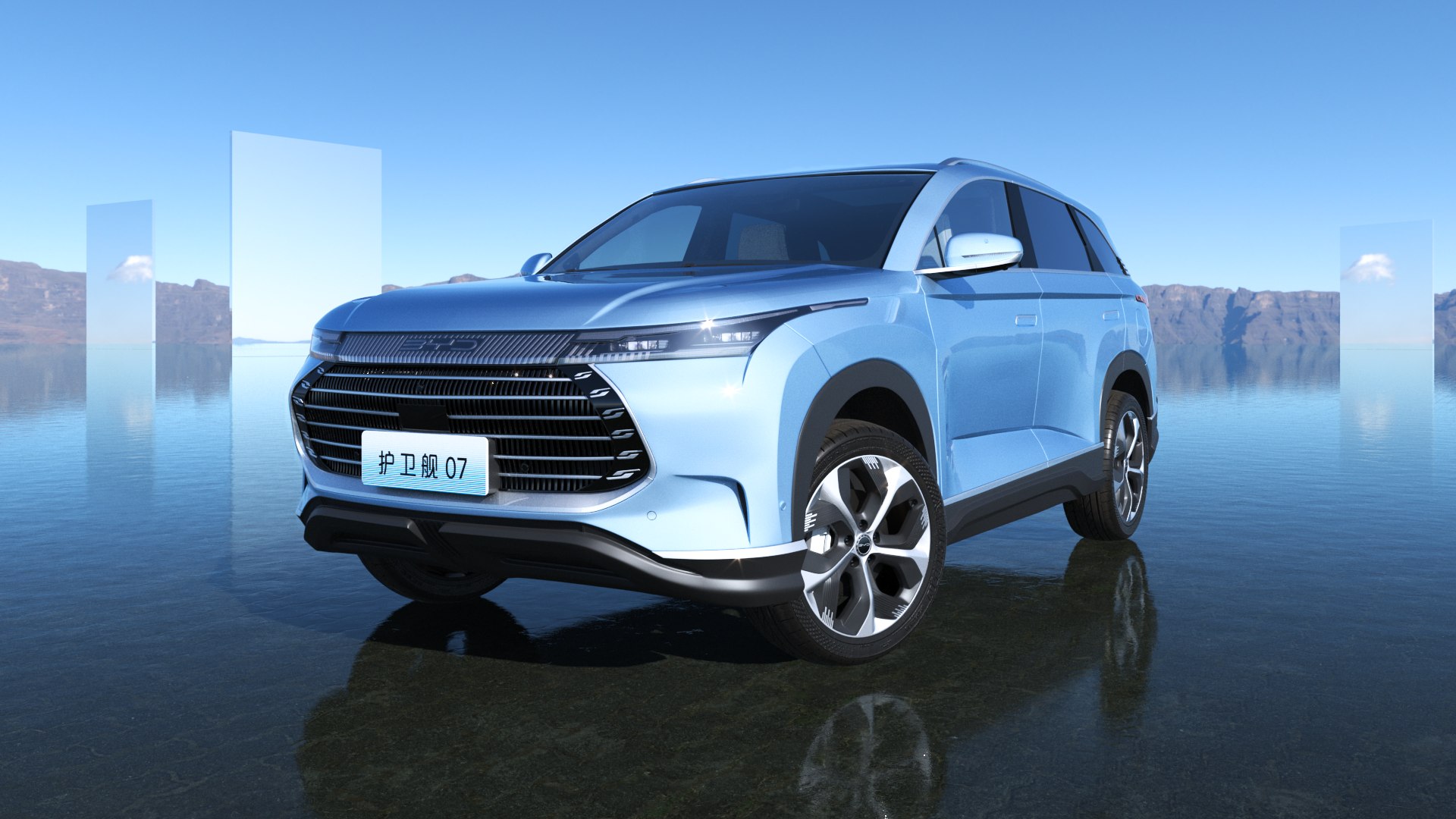 2023 BYD Frigate 07 DM-i 3D model - TurboSquid 2124579