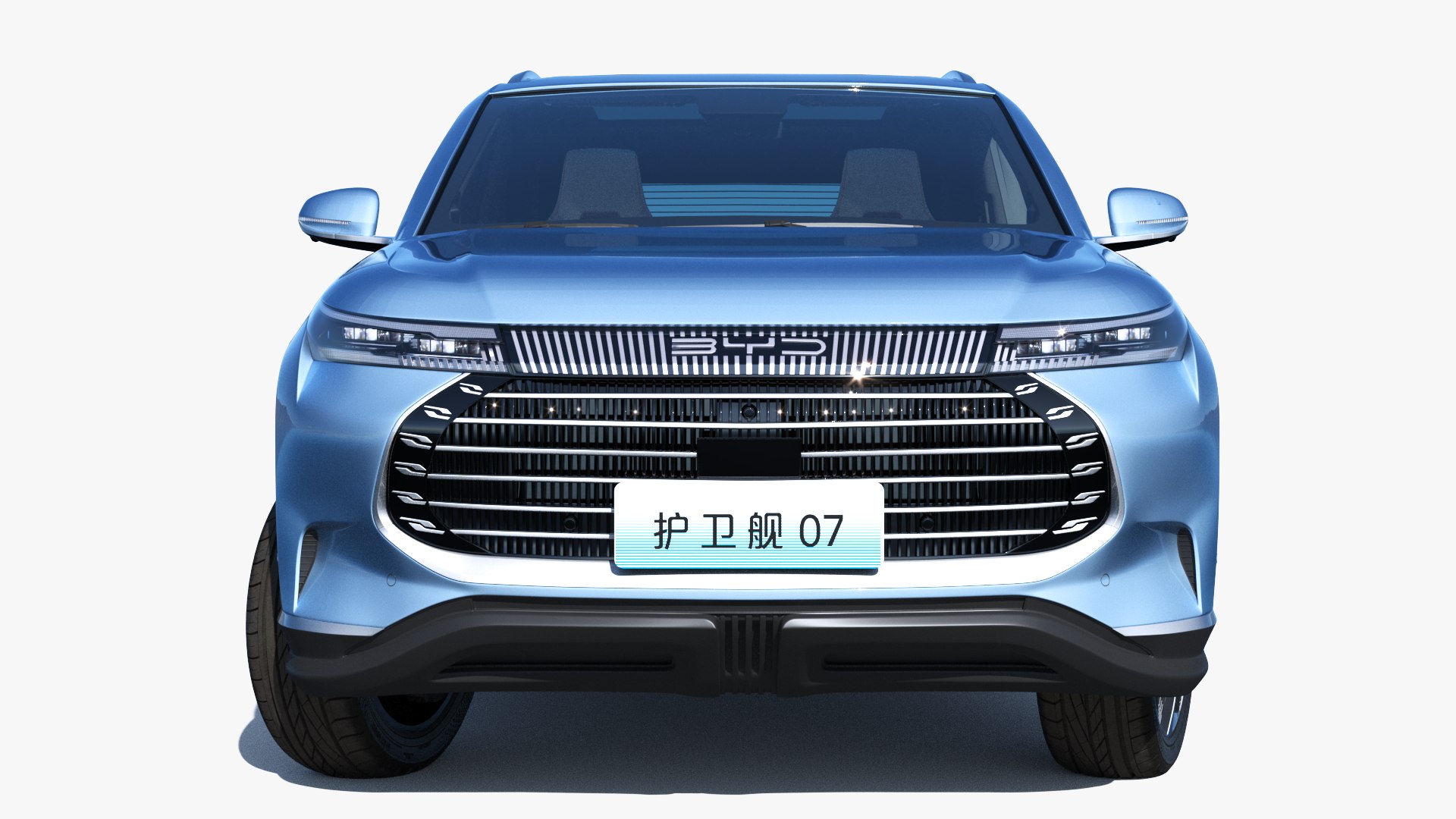 2023 BYD Frigate 07 DM-i 3D Model - TurboSquid 2124579