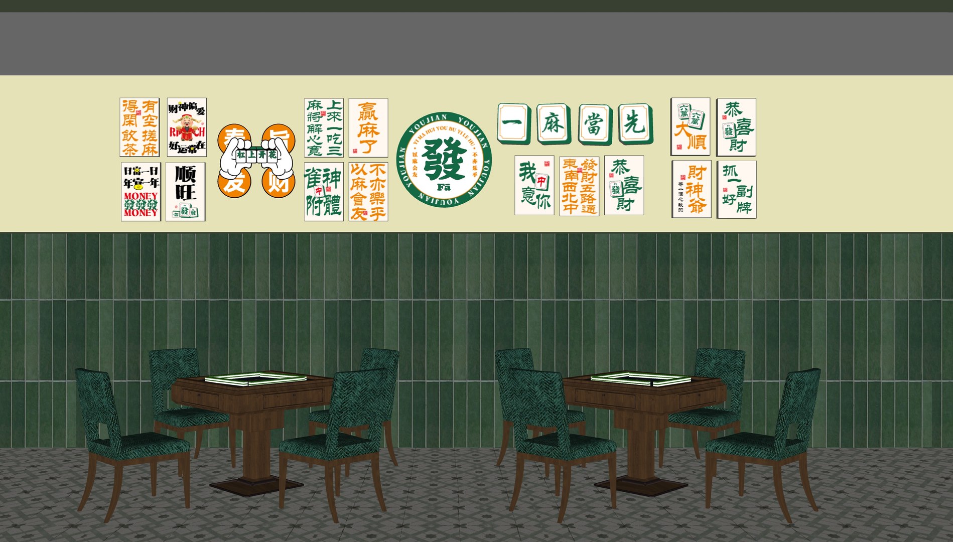 3D Model Retro Hong Kong Style Chess And Card Room Mahjong Hall Mahjong ...