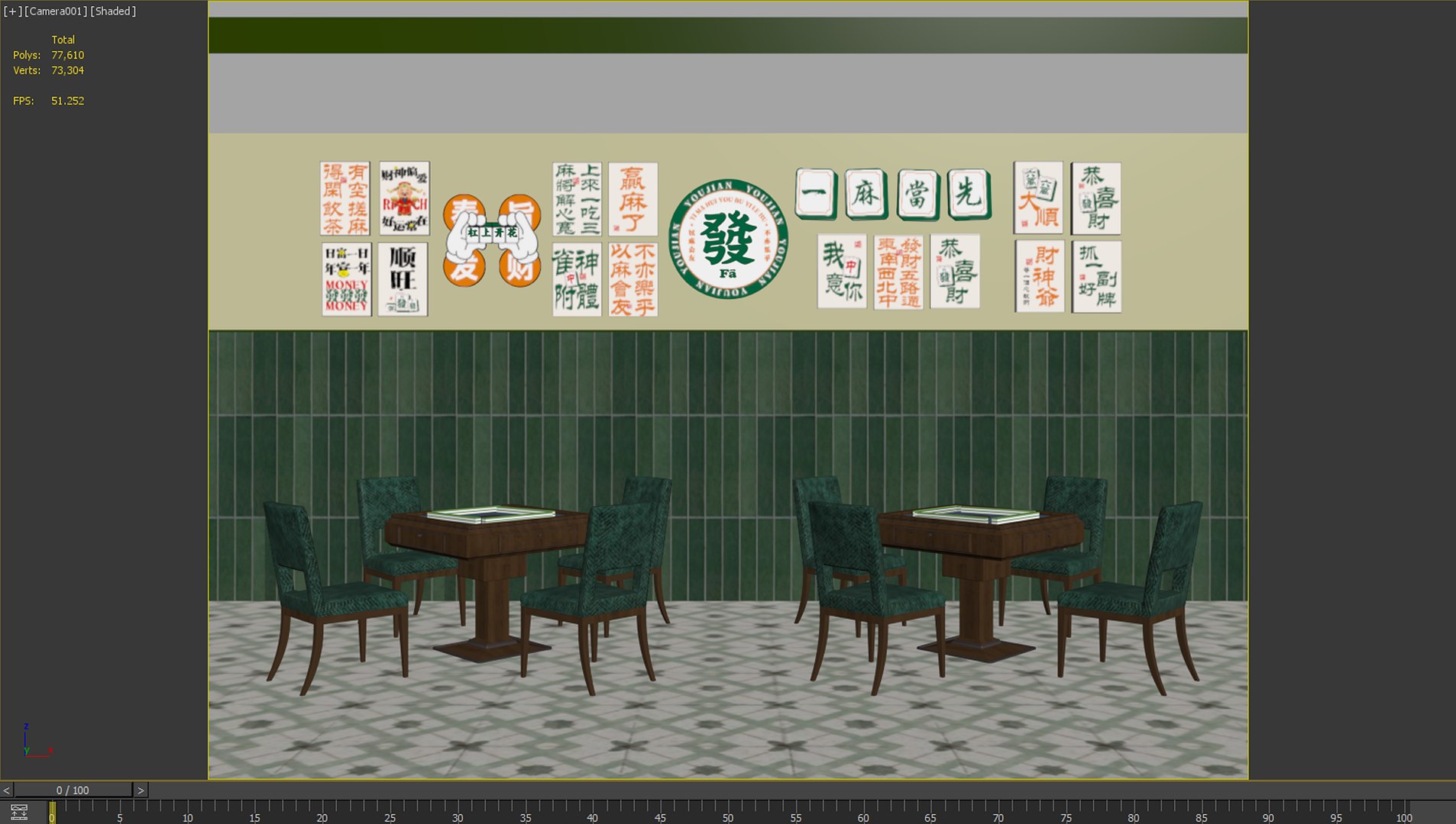 3D Model Retro Hong Kong Style Chess And Card Room Mahjong Hall Mahjong ...