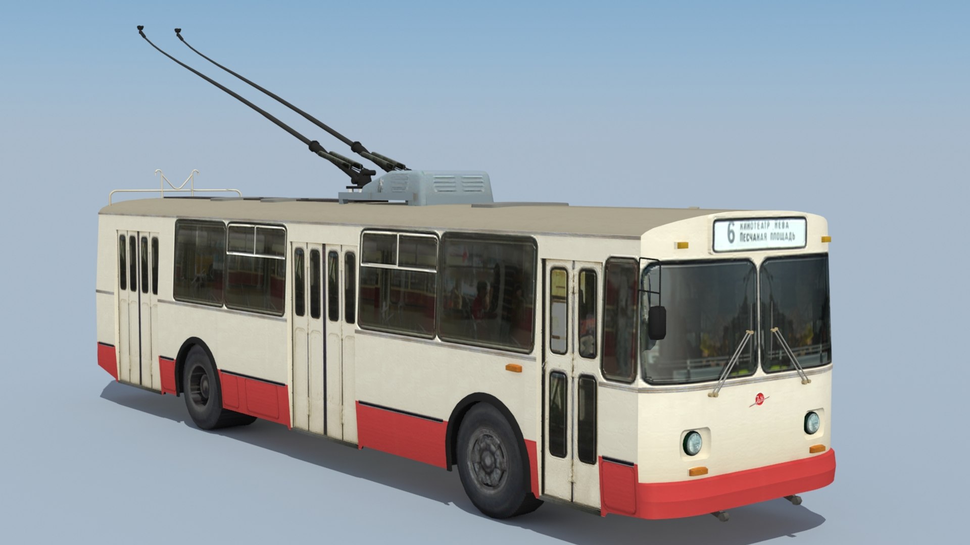 Soviet Trolleybus Ziu-682v 1983 Obj