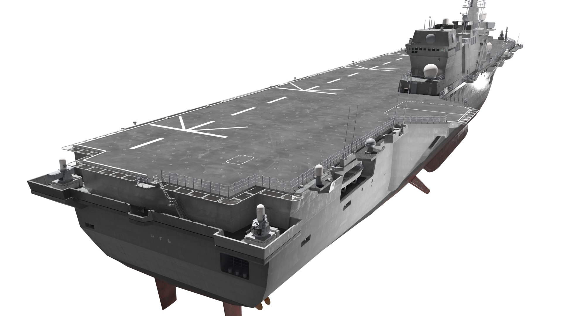 JS Izumo DDH-183 Model - TurboSquid 2219709