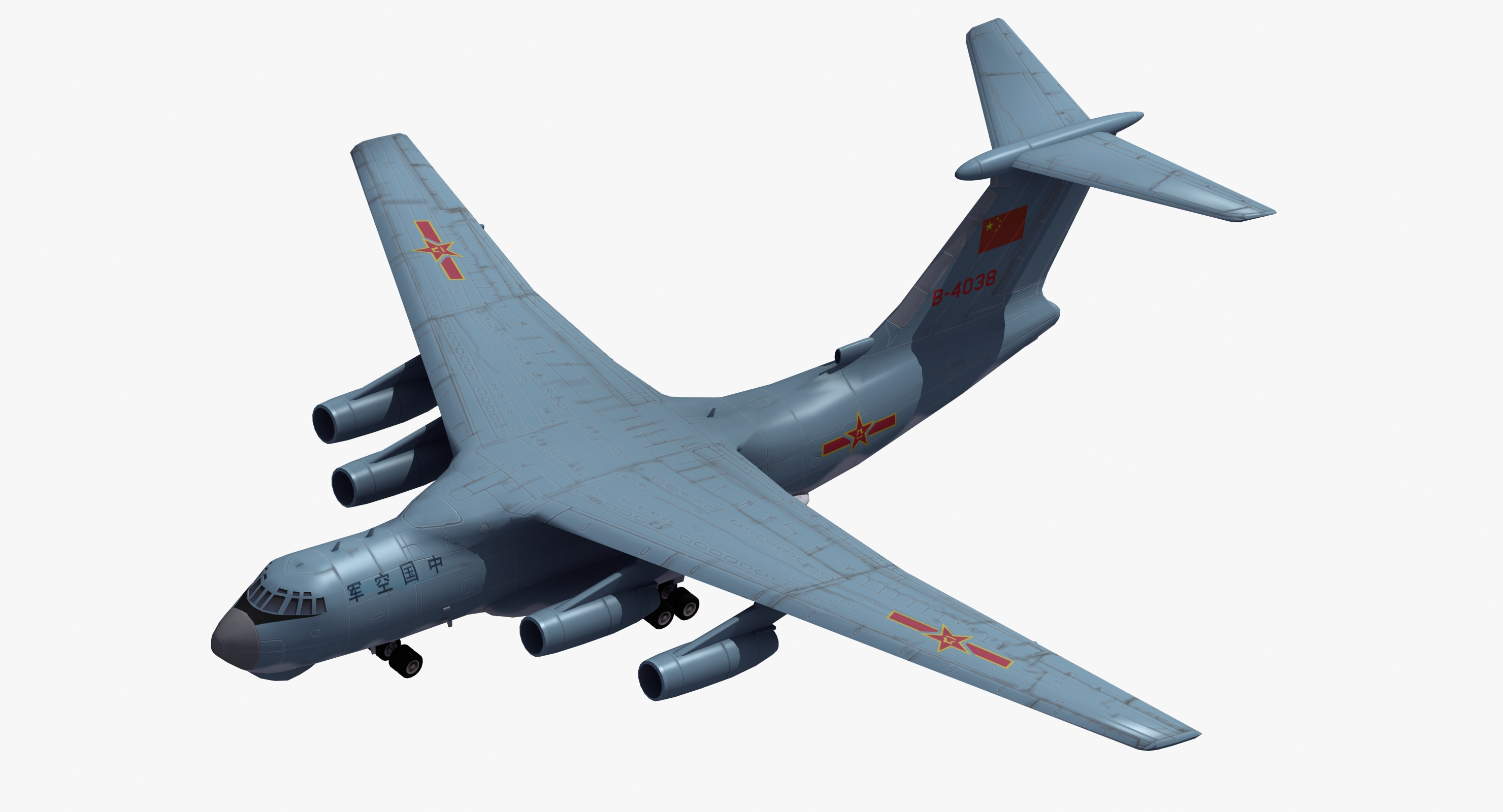 3D chinese support aircraft model - TurboSquid 1303799