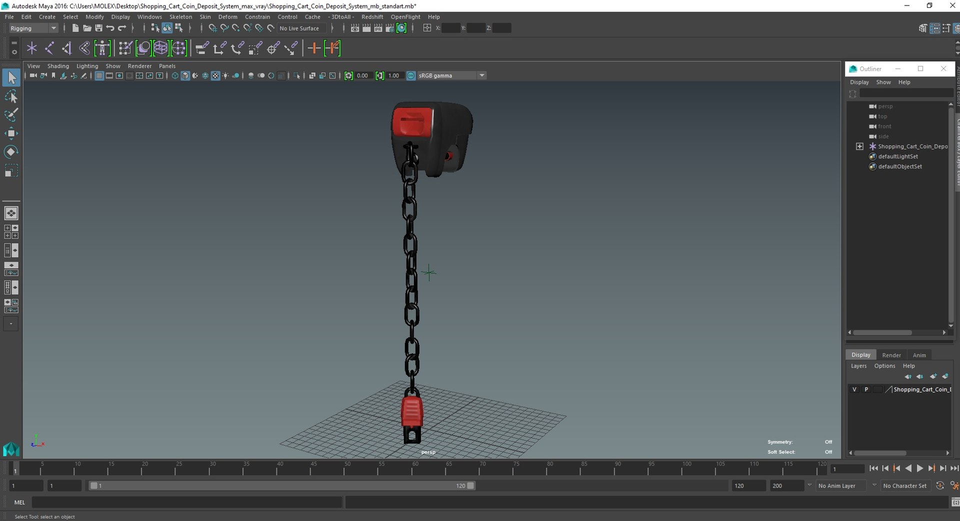 3D Shopping Cart Coin Deposit System - TurboSquid 2113275