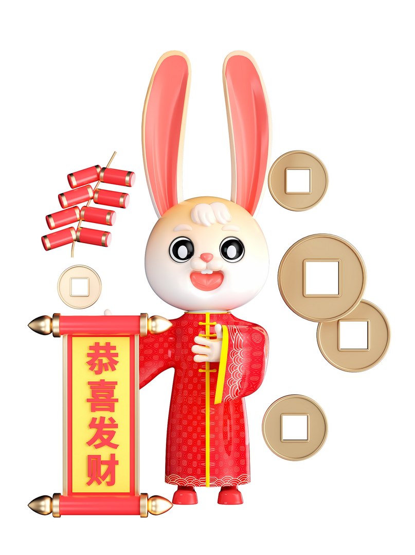 Year Of The Rabbit New Year Cartoon 3D Model - TurboSquid 2053498