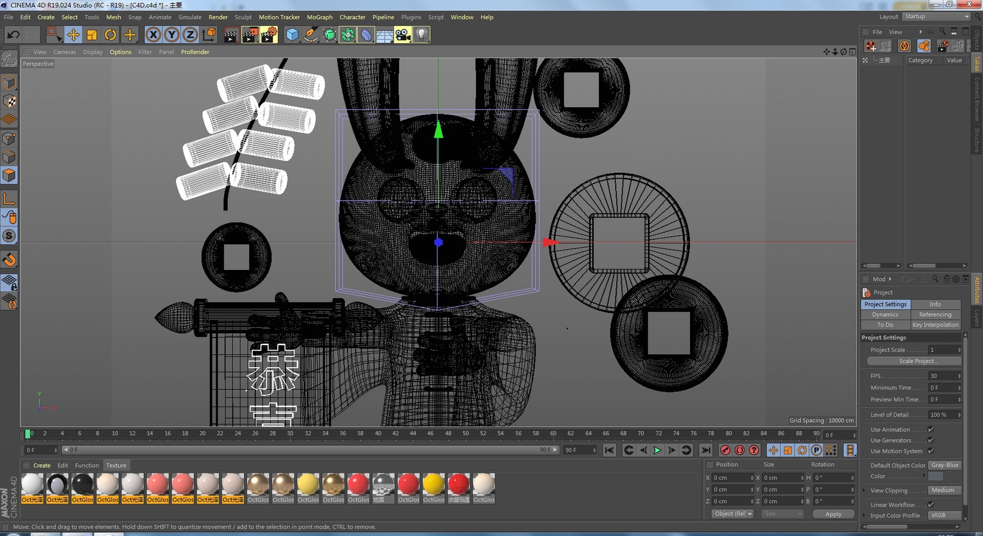 Year Of The Rabbit New Year Cartoon 3D Model - TurboSquid 2053498