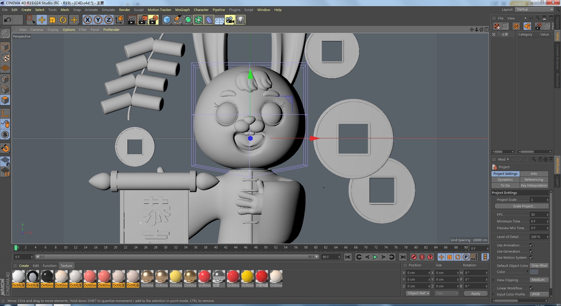 Year Of The Rabbit New Year Cartoon 3D Model - TurboSquid 2053498