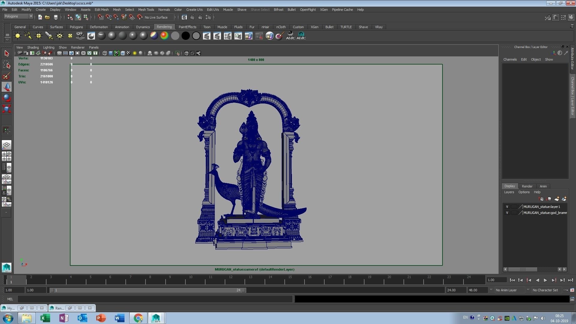 3D gods collection 3d models model - TurboSquid 1736464