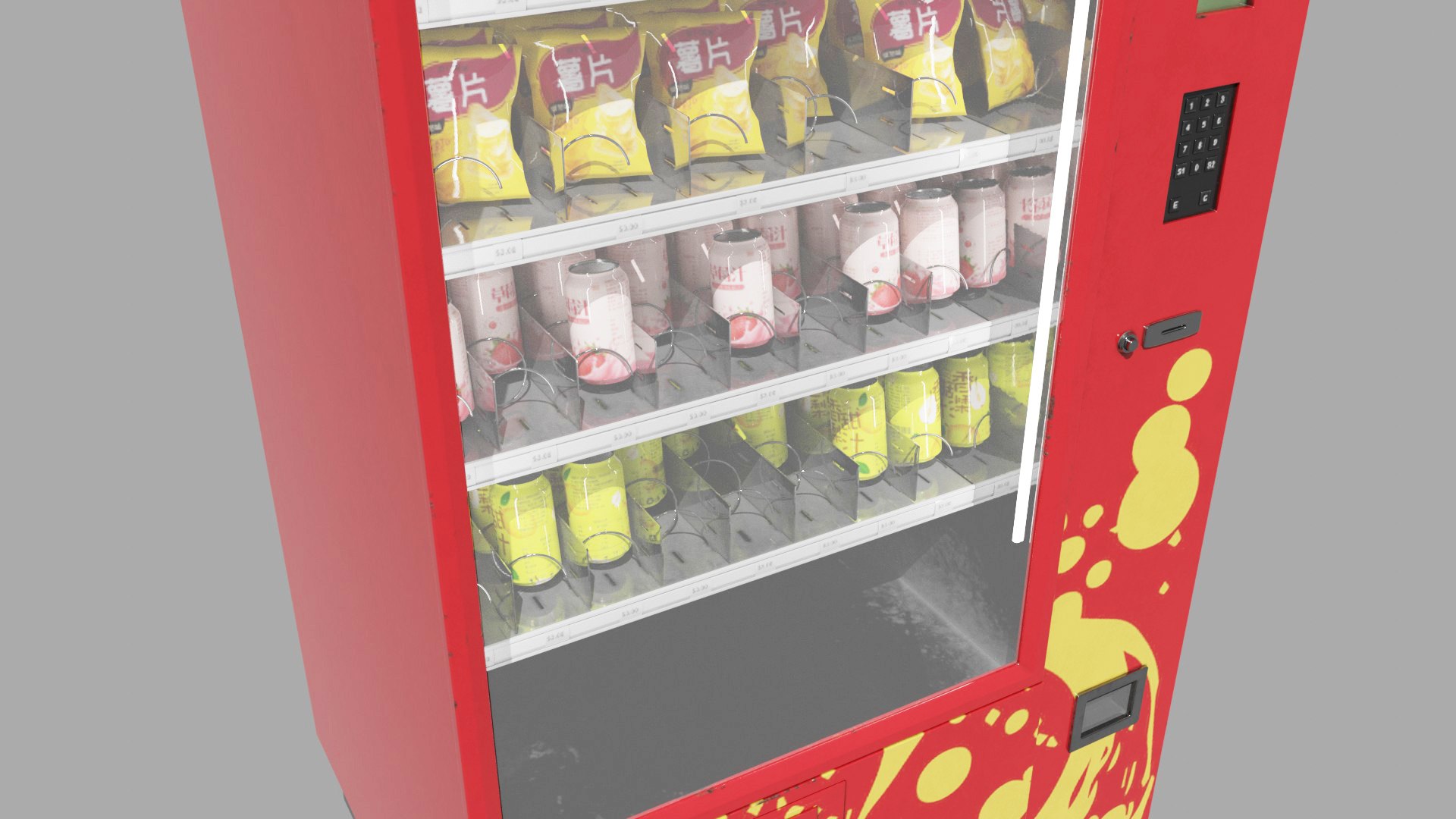 3D Vending Machine - TurboSquid 2305606