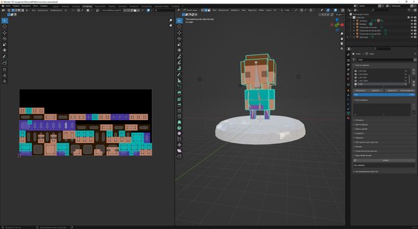 modelo 3d Modelo de Steve de Minecraft Voxel. - TurboSquid 2057775
