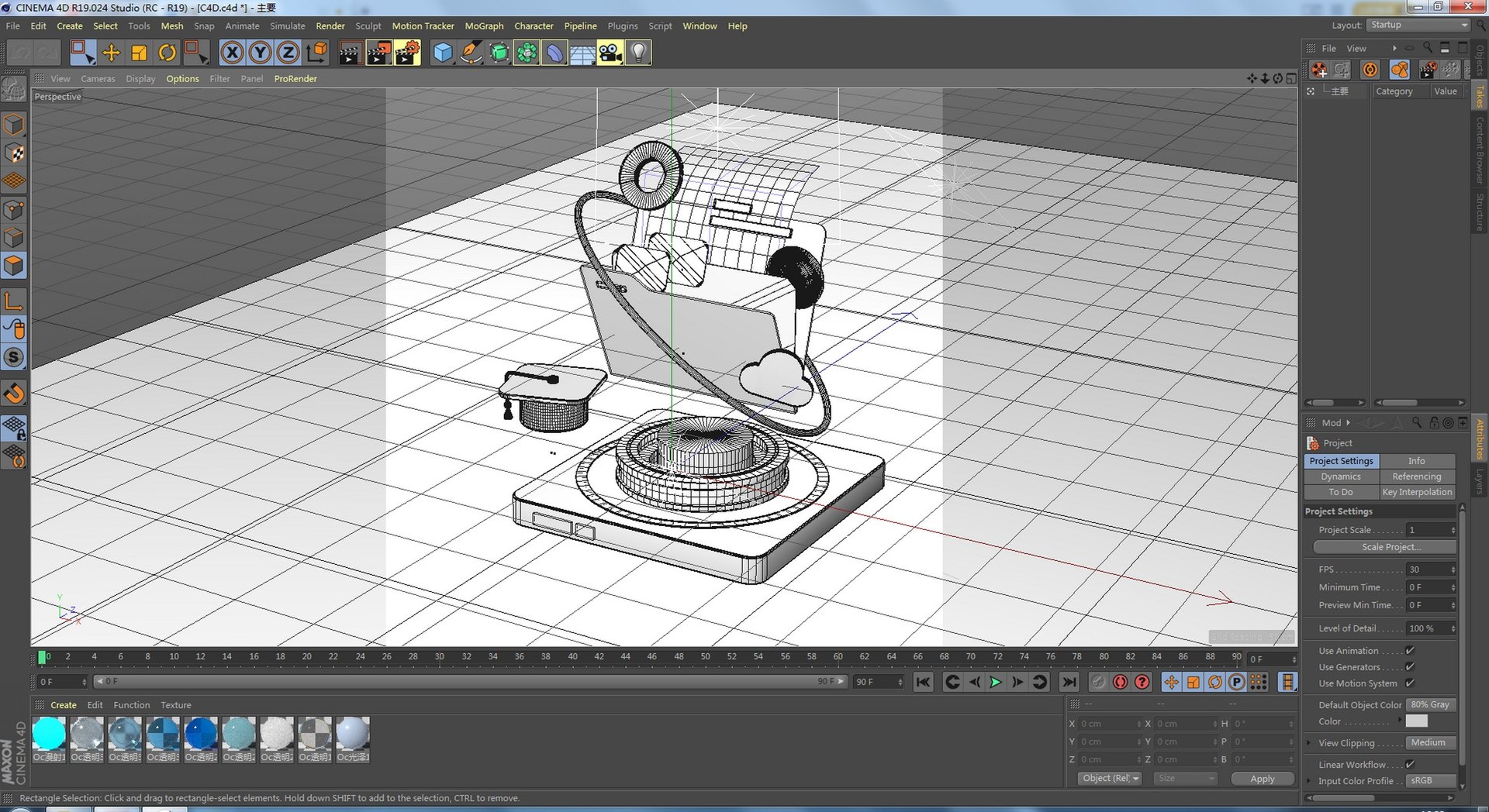 3D model Microsoft Style 3D 3D - TurboSquid 2103390