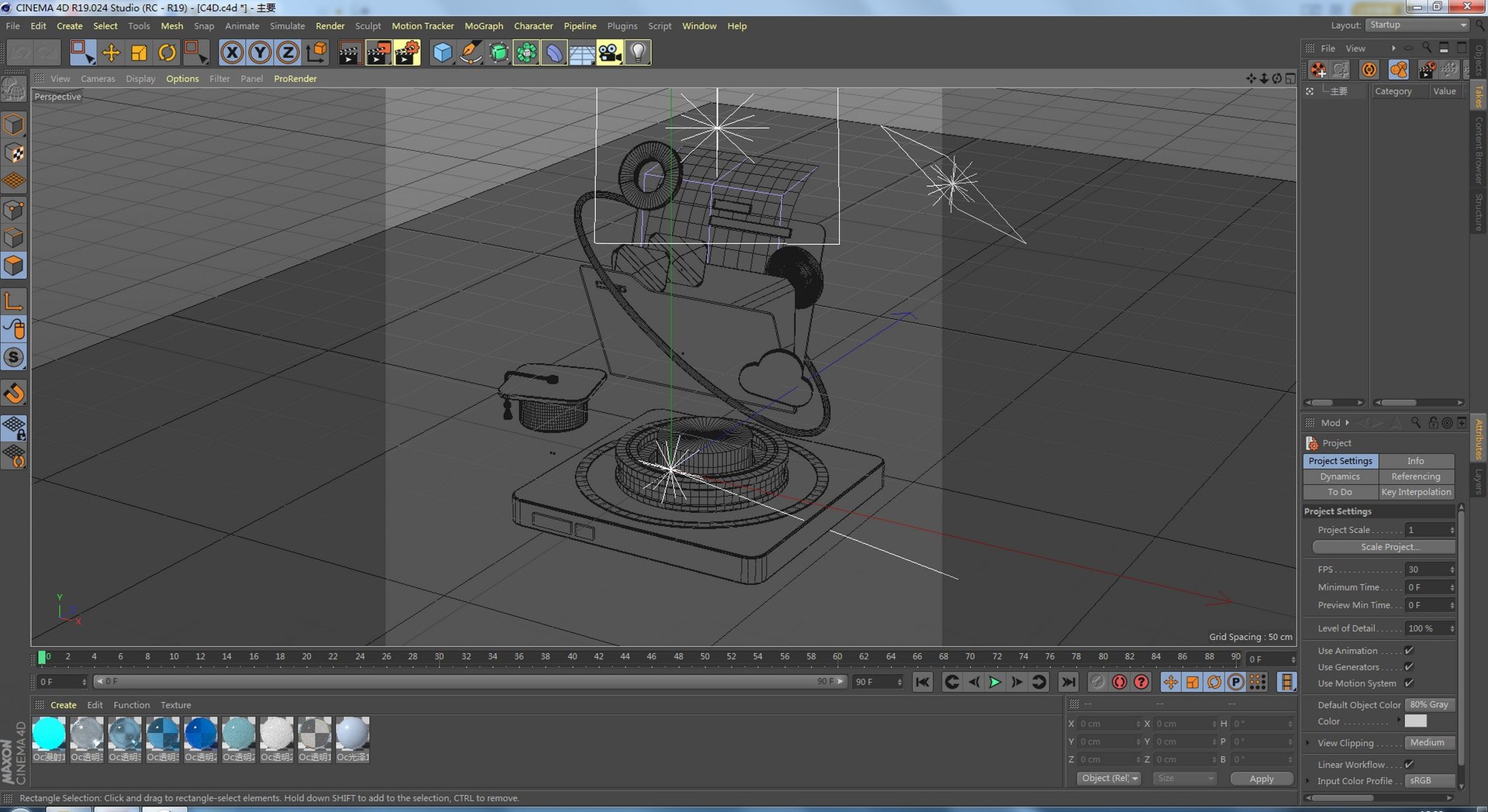 3D model Microsoft Style 3D 3D - TurboSquid 2103390