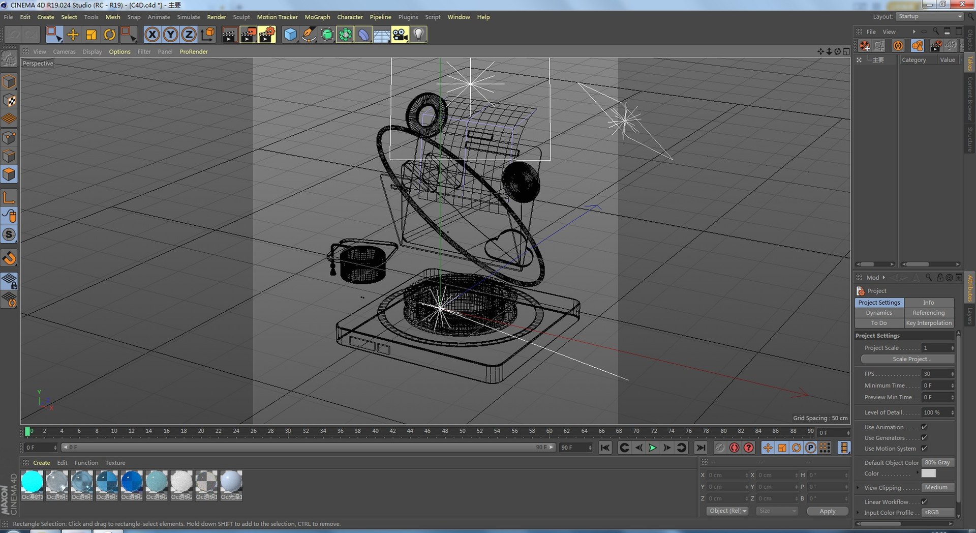 3D model Microsoft Style 3D 3D - TurboSquid 2103390