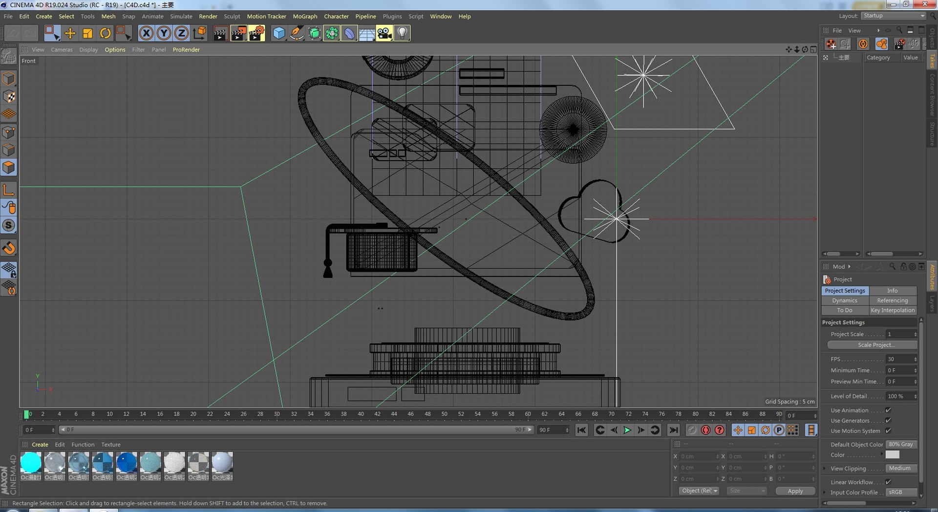 3D model Microsoft Style 3D 3D - TurboSquid 2103390