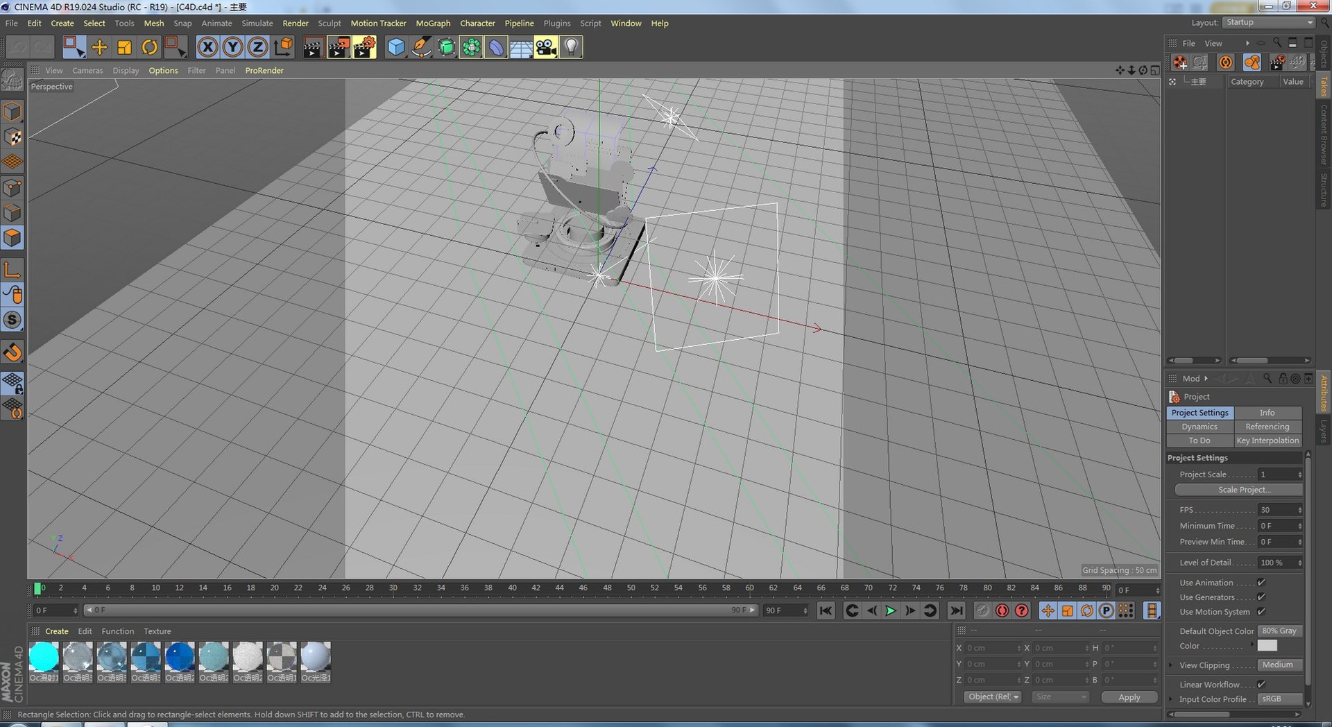 3D model Microsoft Style 3D 3D - TurboSquid 2103390