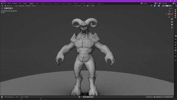 Demon Earth 3D - TurboSquid 1855246