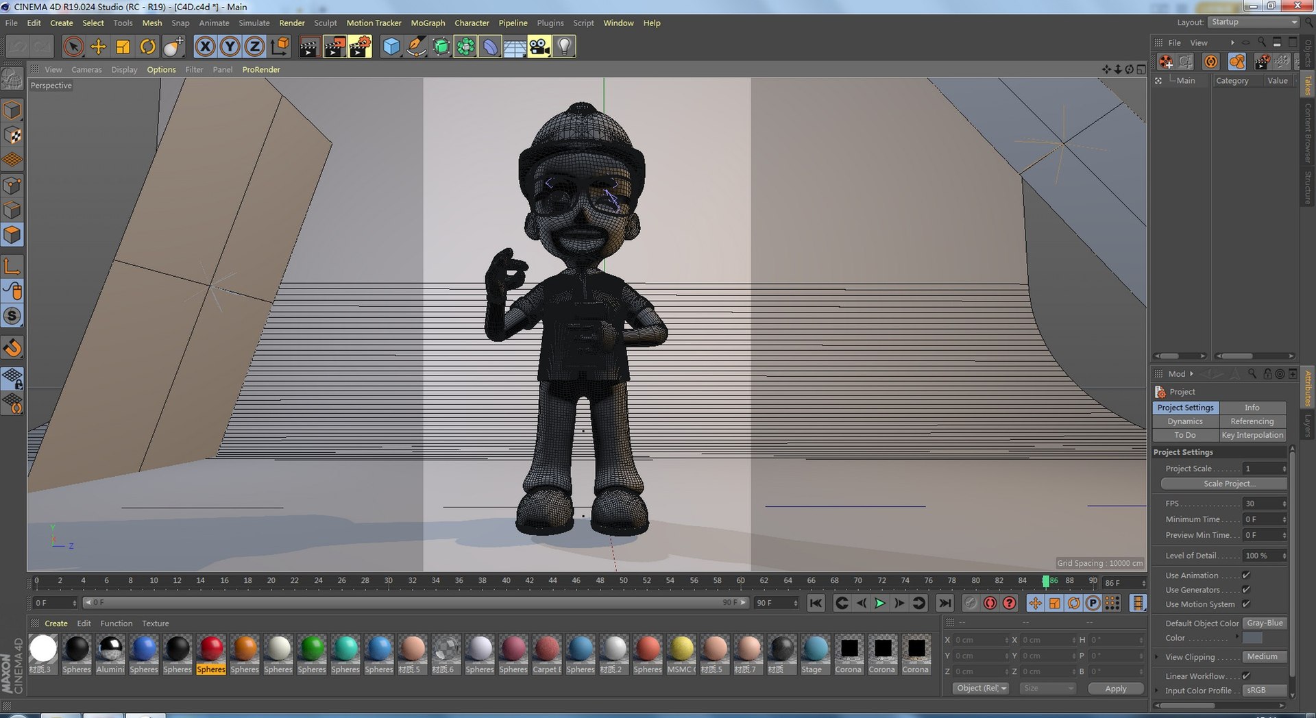 C4D Labor Day Handheld 3D model - TurboSquid 2105003