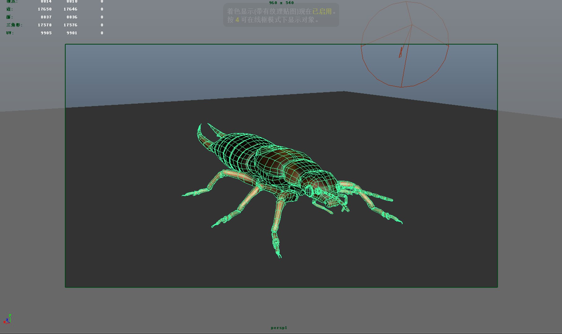 Insect 3D Model - TurboSquid 1214936