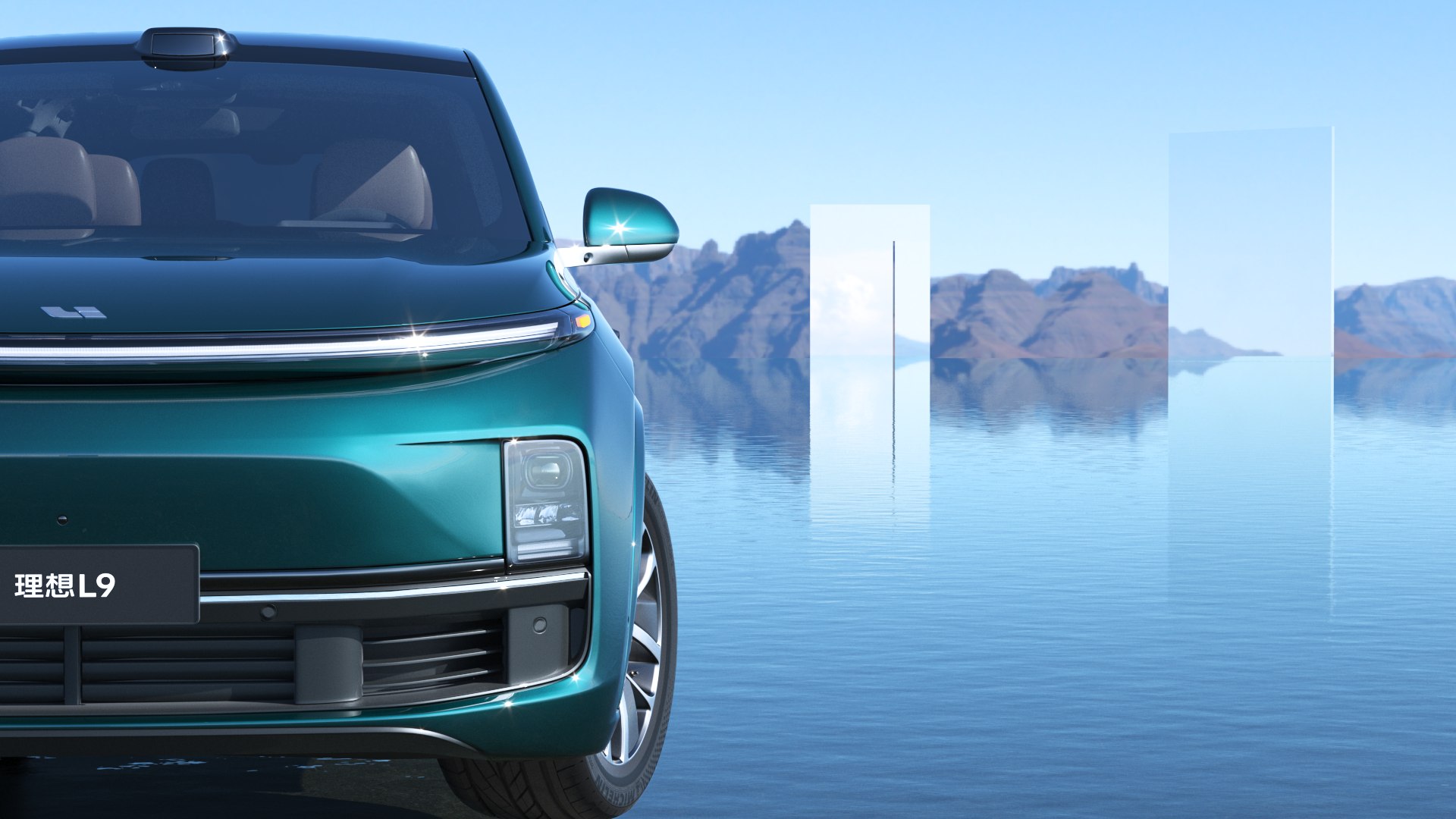 Li Auto Li L9 2023 With Interior 3D Model - TurboSquid 2153335