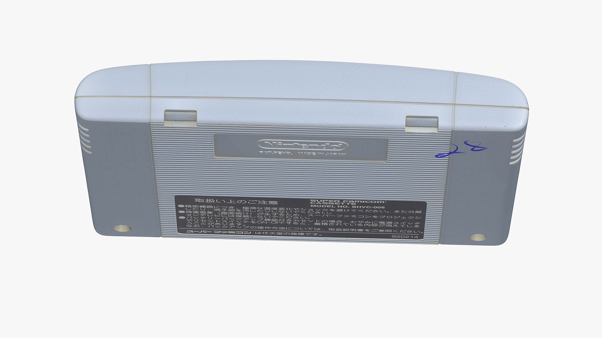 3D Model Realistic Mario Kart Super NES Japan Cartridge 8K - TurboSquid ...