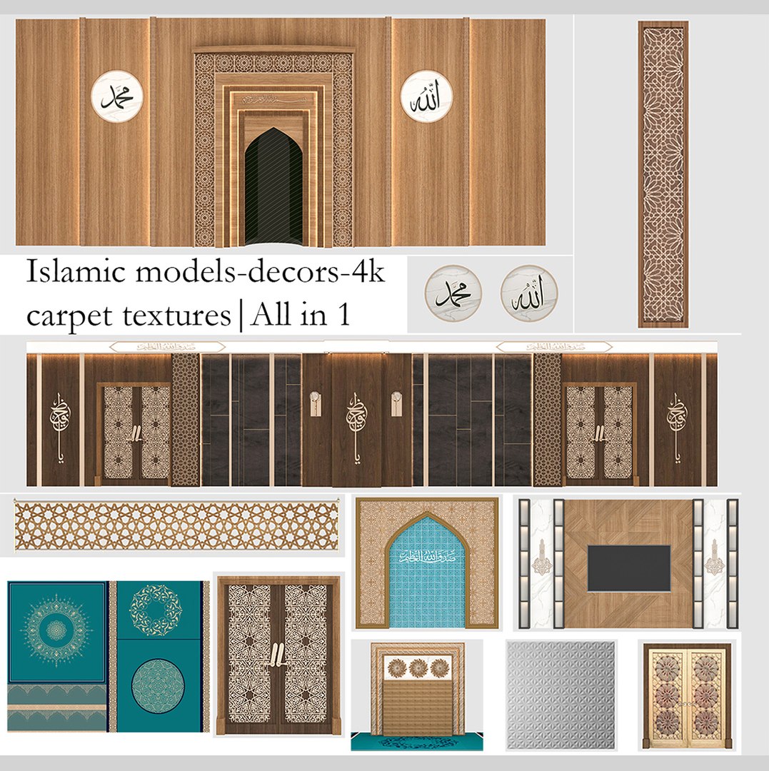 3D Islamic Models-decors And 4k Carpet Textures - TurboSquid 2009680
