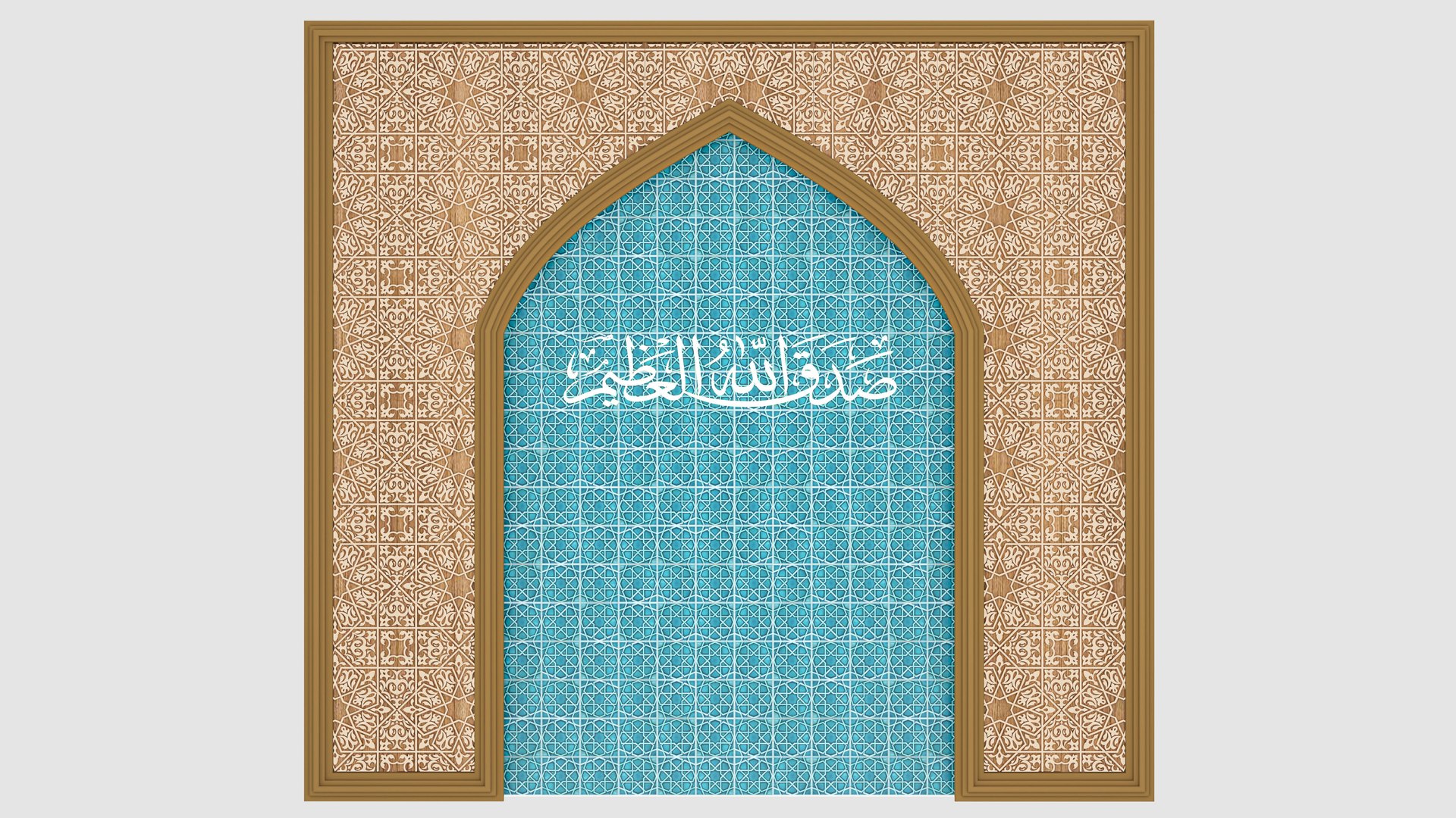 3D Islamic Models-decors And 4k Carpet Textures - TurboSquid 2009680