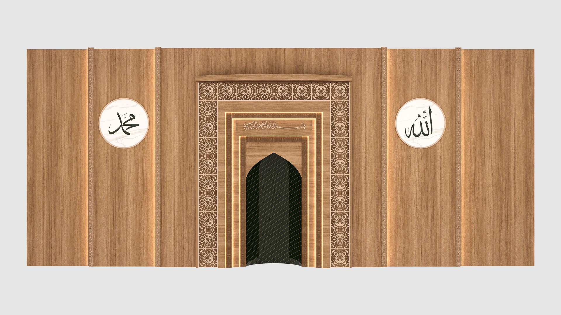 3D Islamic Models-decors And 4k Carpet Textures - TurboSquid 2009680