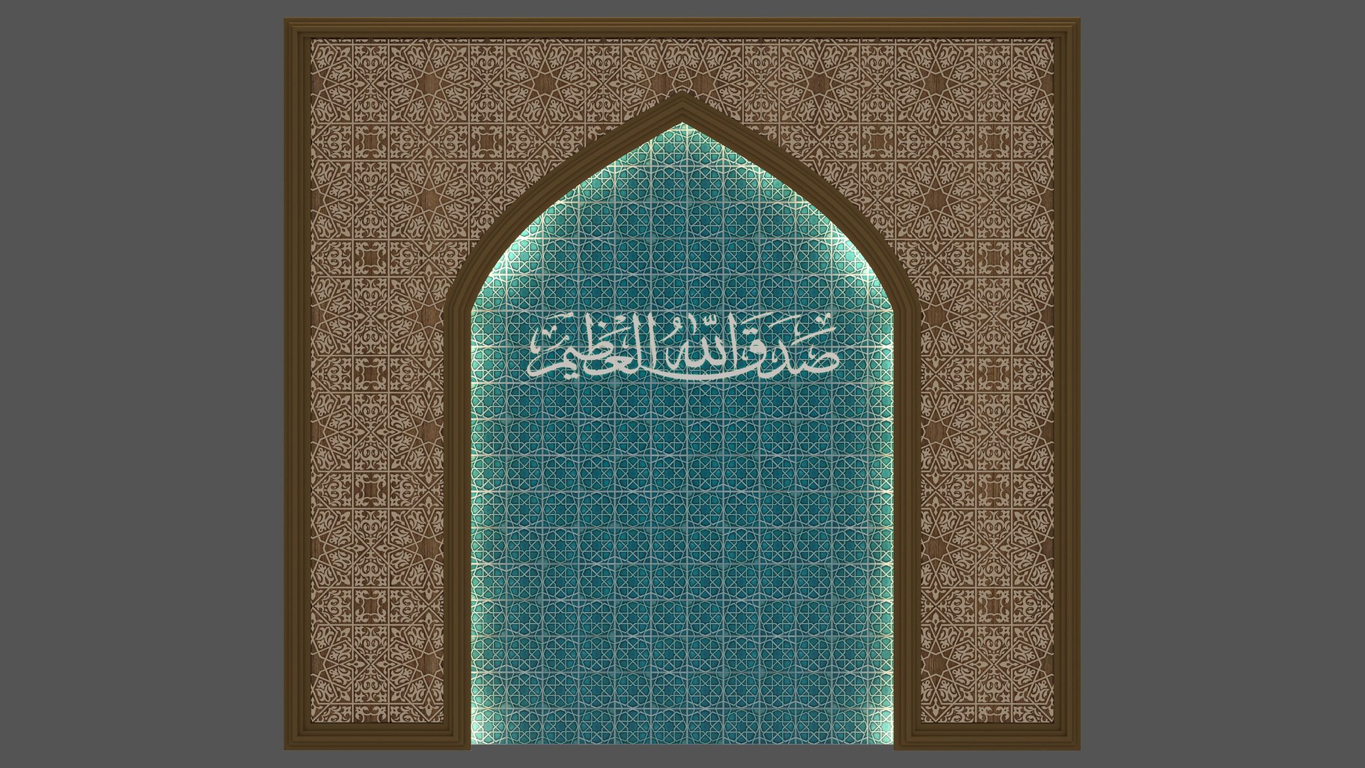 3D Islamic Models-decors And 4k Carpet Textures - TurboSquid 2009680