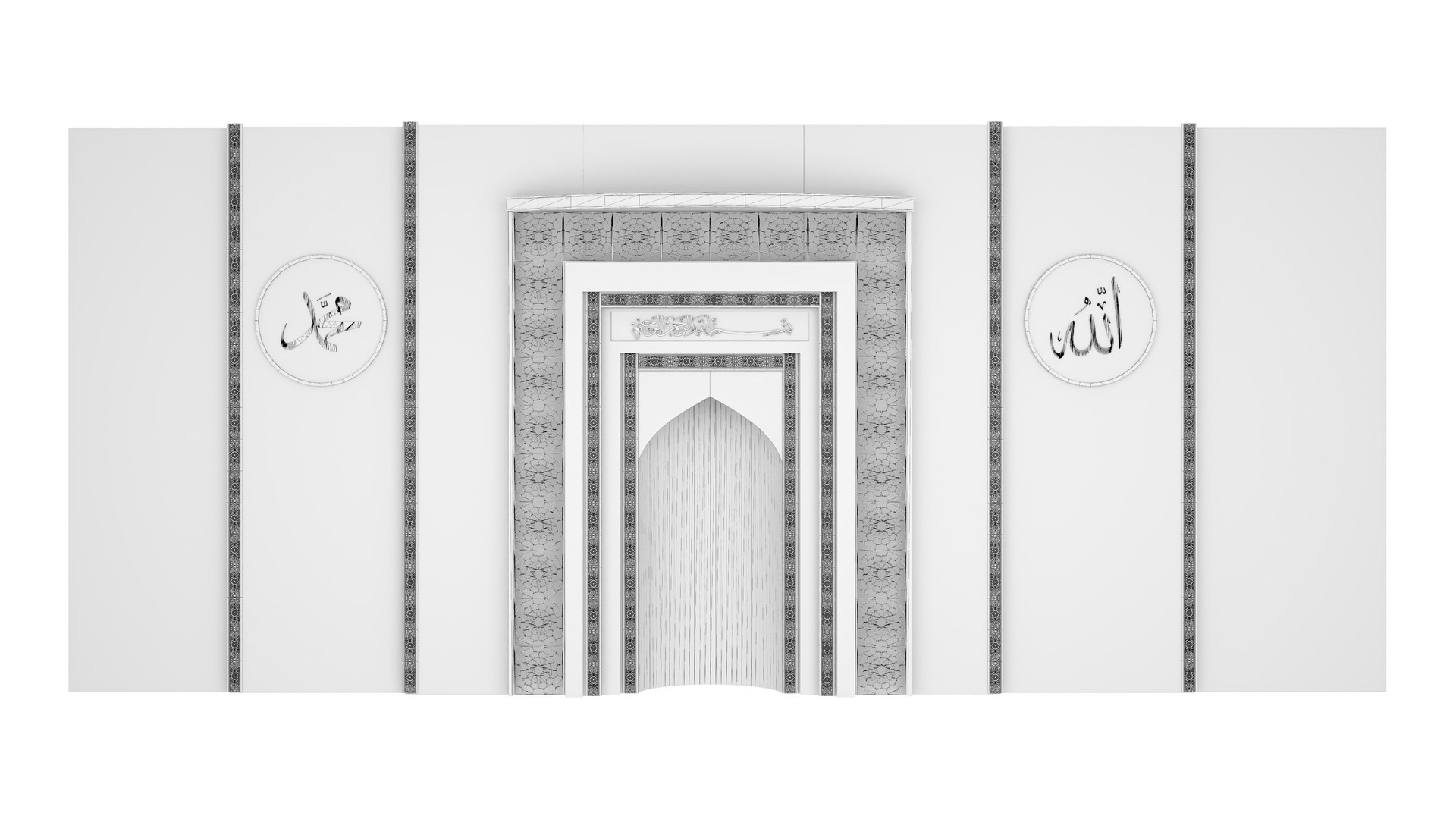 3D Islamic Models-decors And 4k Carpet Textures - TurboSquid 2009680