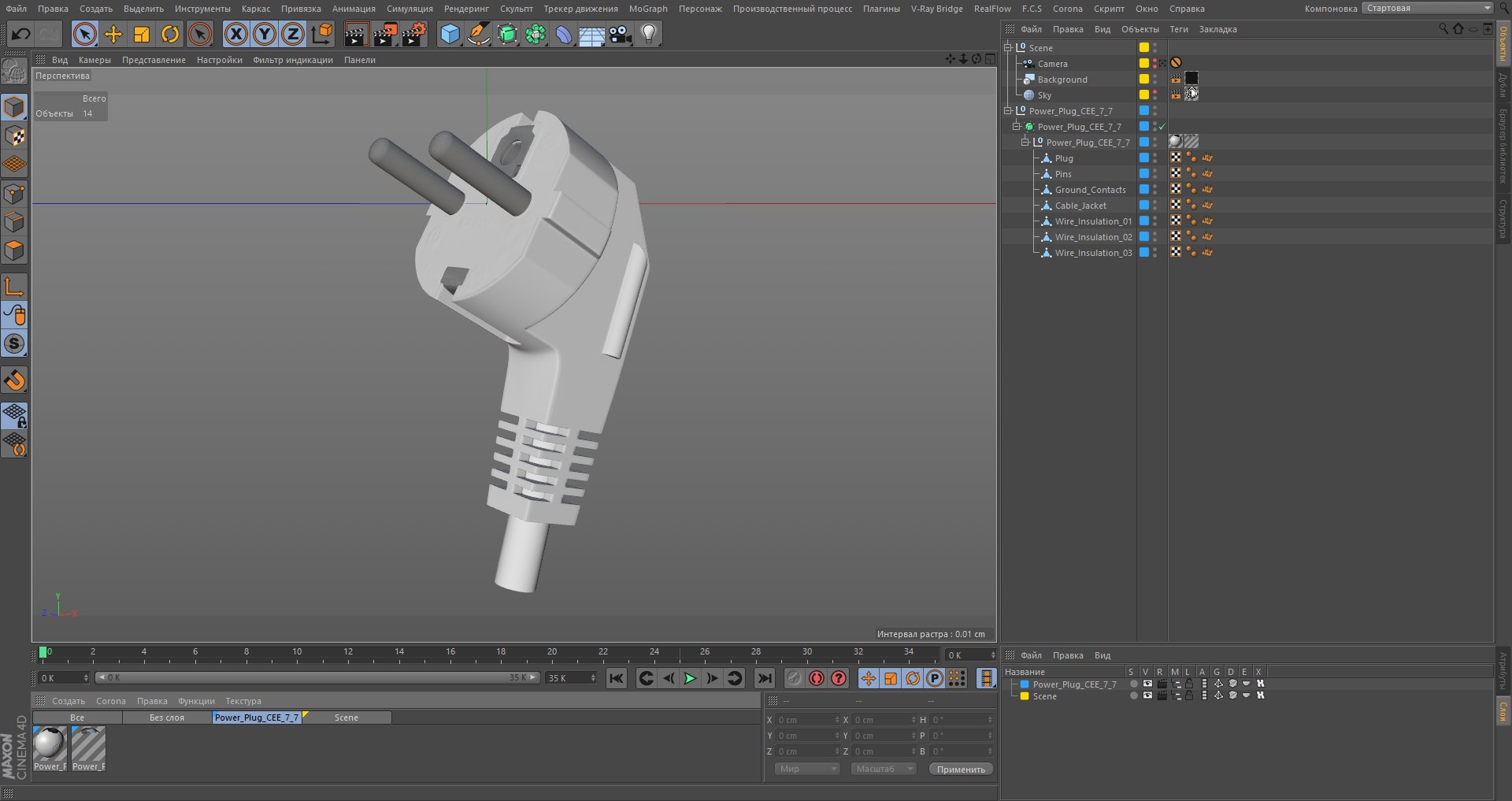 Realistic Power Plug Cee 3D Model - TurboSquid 1304790