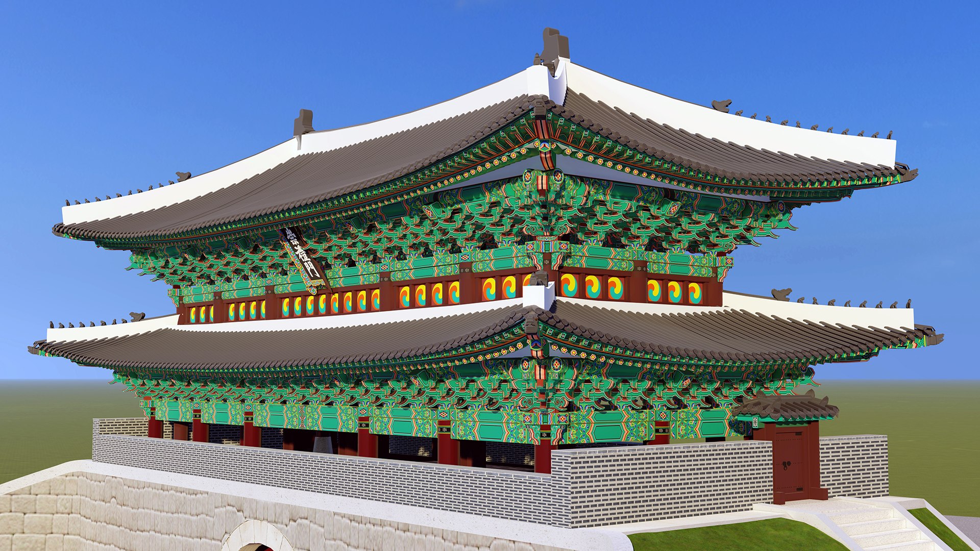 Sungnyemun Gate 3D Model - TurboSquid 2166569