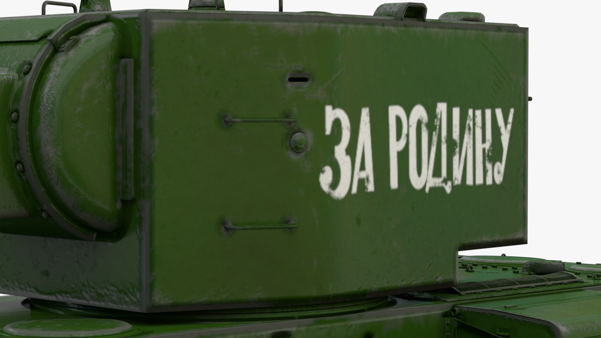 3D Model 4K Textures KV2 Russian Tank - TurboSquid 2032170