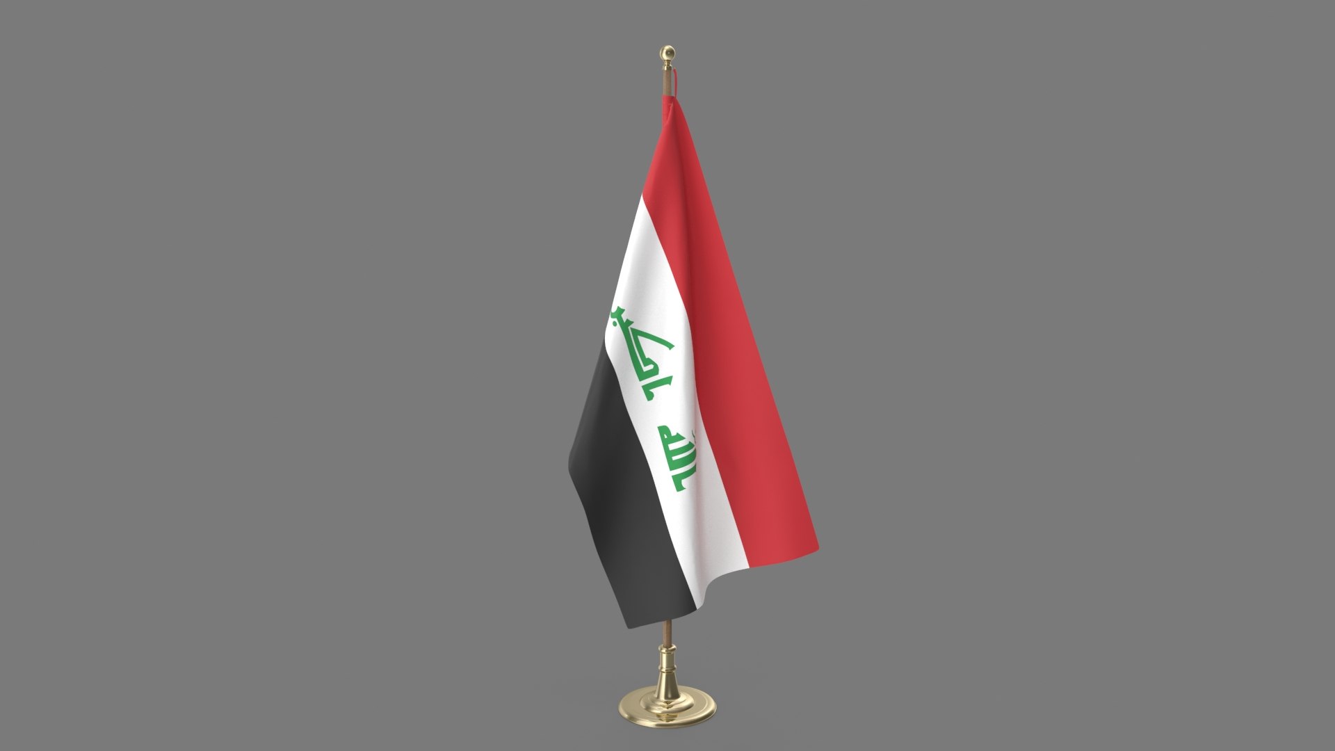 iraq object flag