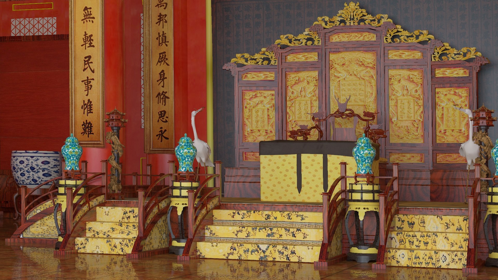 3D Model Chinese Palace Interior - TurboSquid 1460783