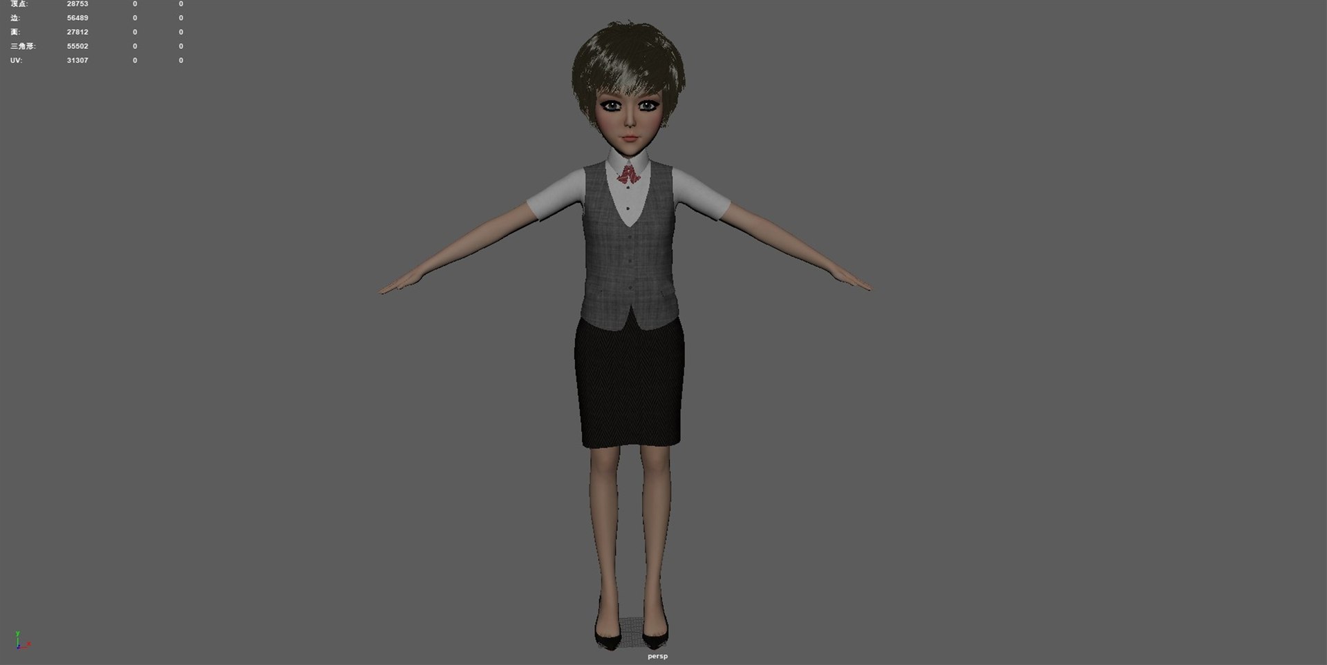 Cartoon Restaurant Waiter Girl Model 3D Model - TurboSquid 1767102