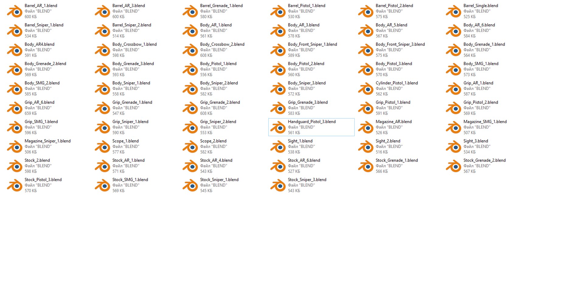 Sci-Fi Modular Gun Pack Game Ready Low-poly 3D model 3D - TurboSquid ...