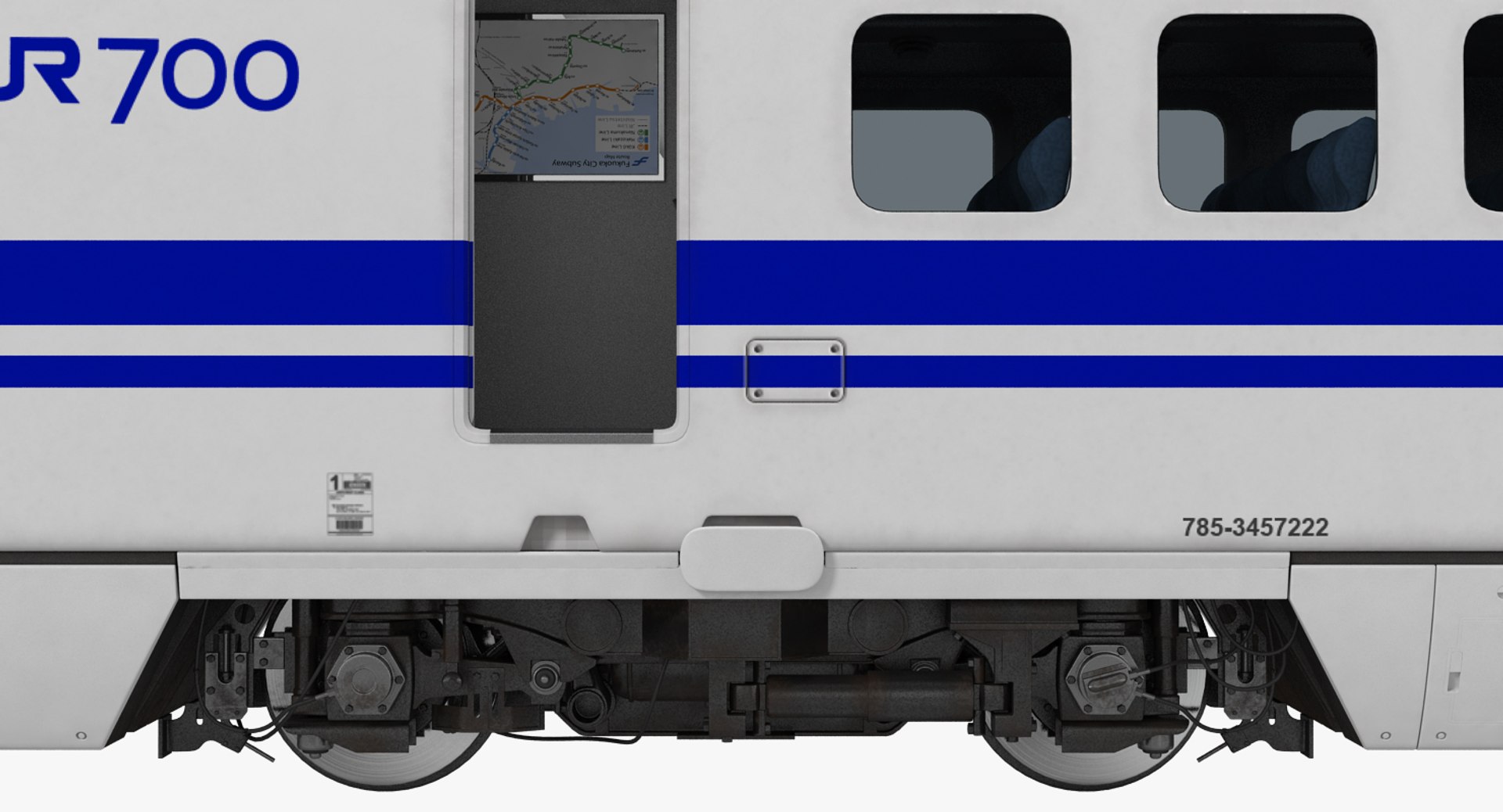 max bullet train jr700 passenger