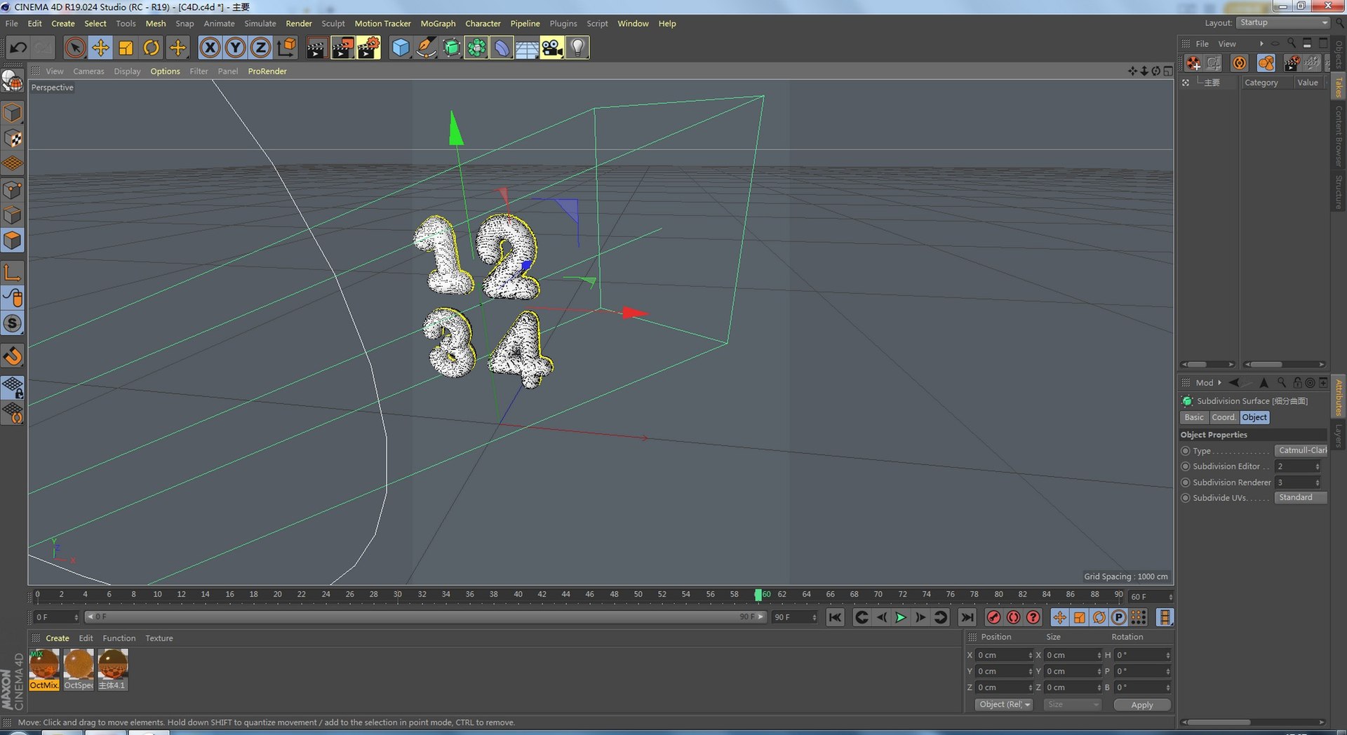 3D 3D E-commerce Promotion Model - TurboSquid 2046046