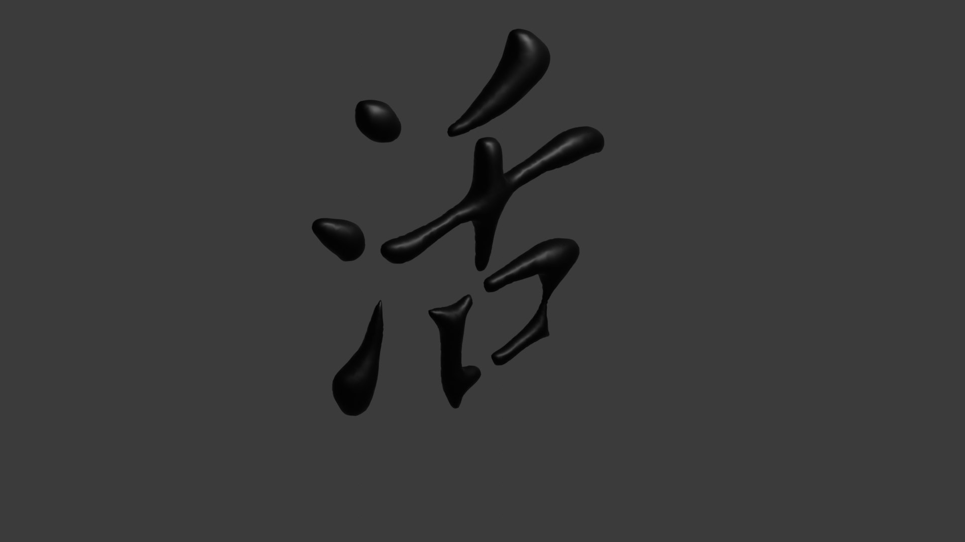 3D Katsu Life Model - TurboSquid 2286979