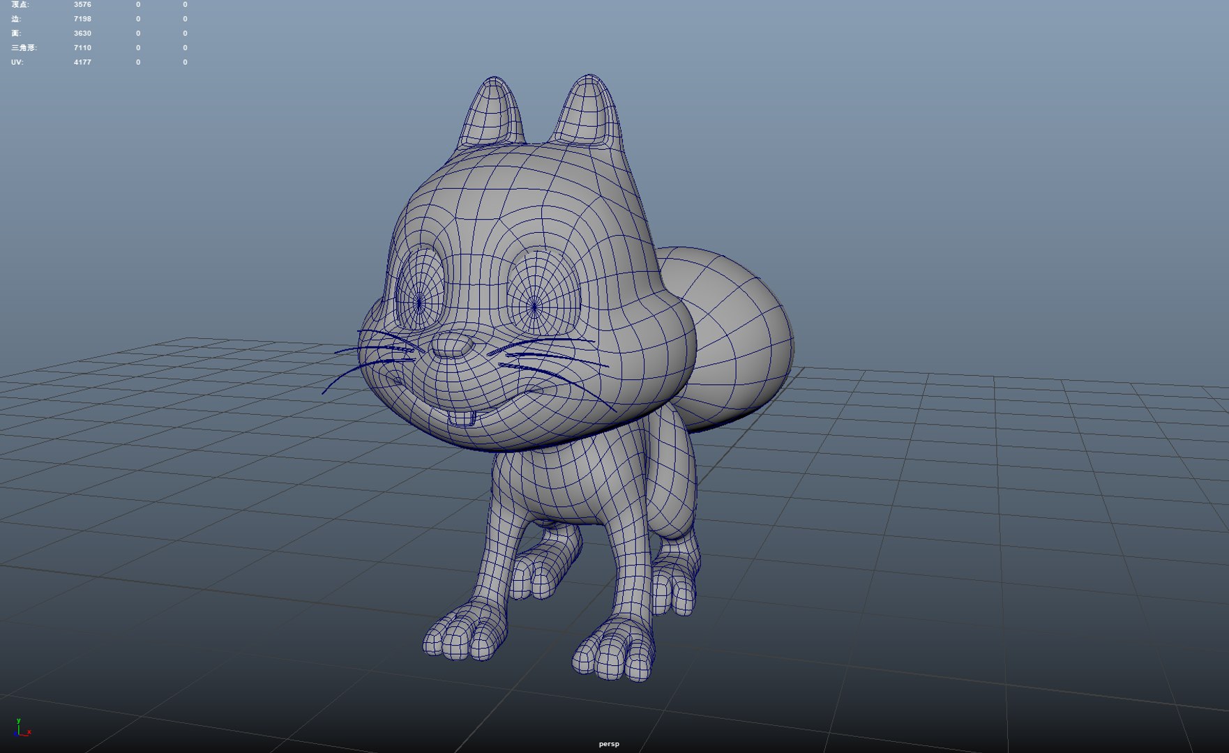 3D Squirrel Cartoon Disney Animal Metaverse Wild Mouse Woods Highpoly ...