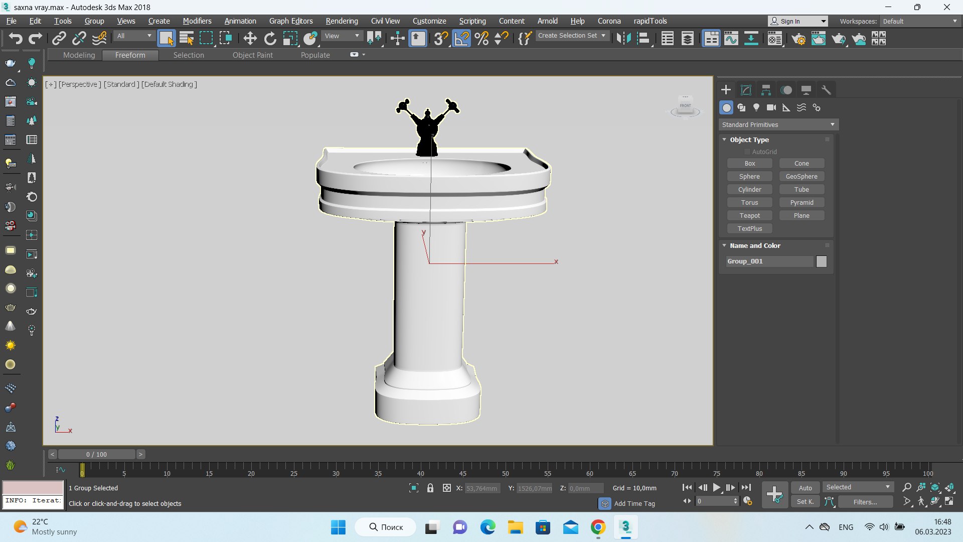 3D Model Simas Lante - TurboSquid 2043810
