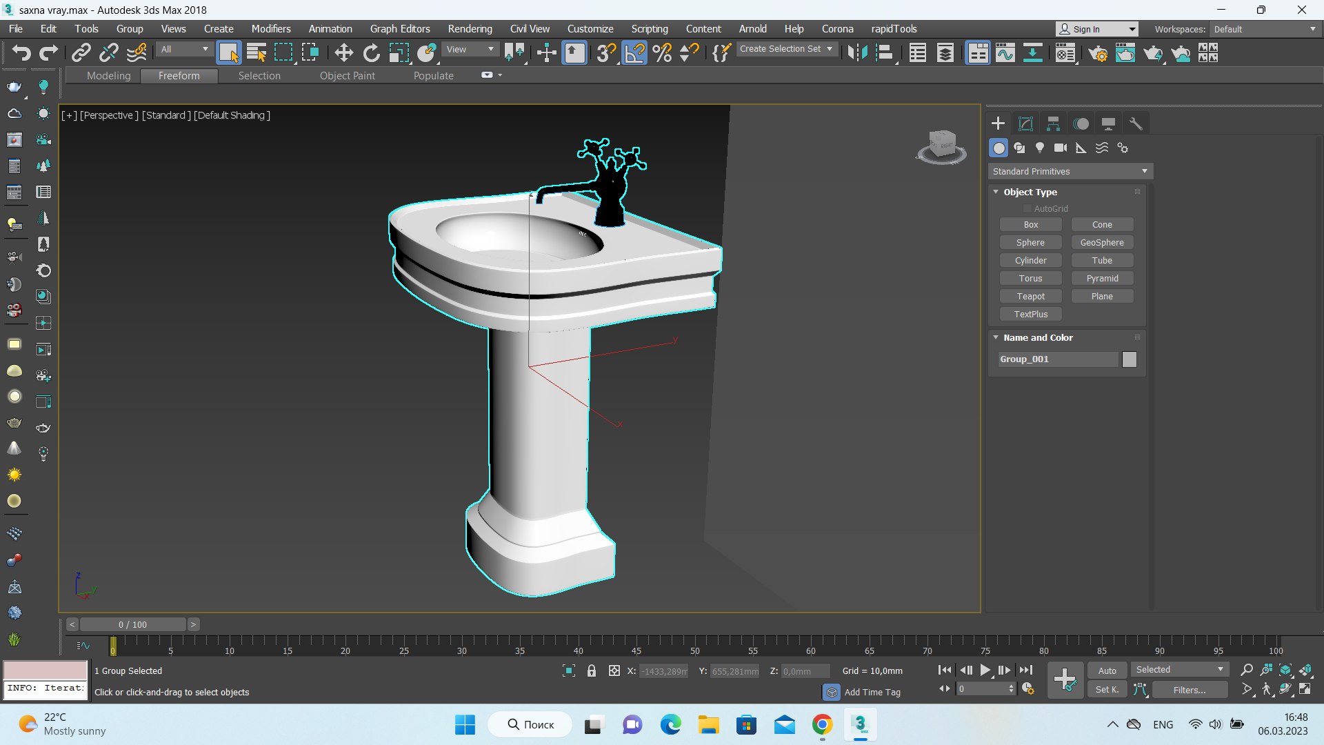 3D Model Simas Lante - TurboSquid 2043810