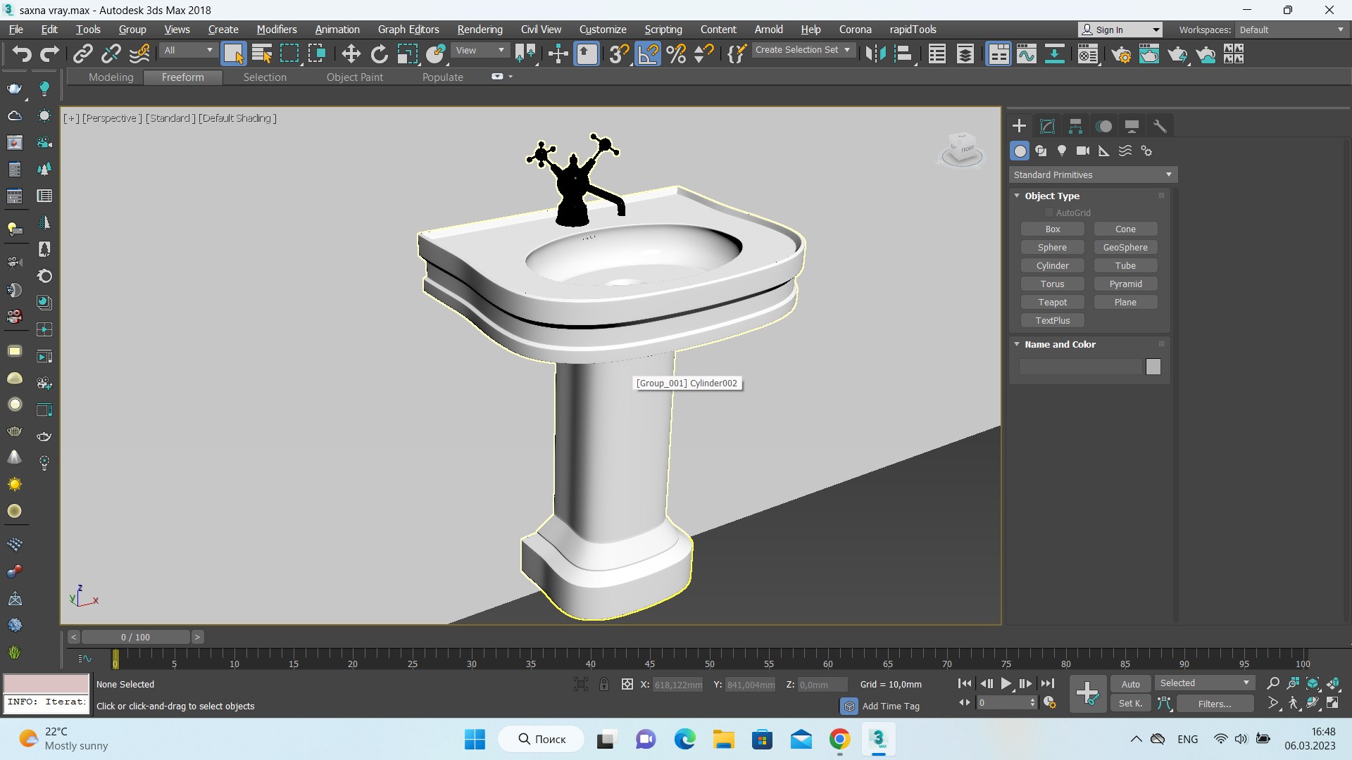 3D Model Simas Lante - TurboSquid 2043810