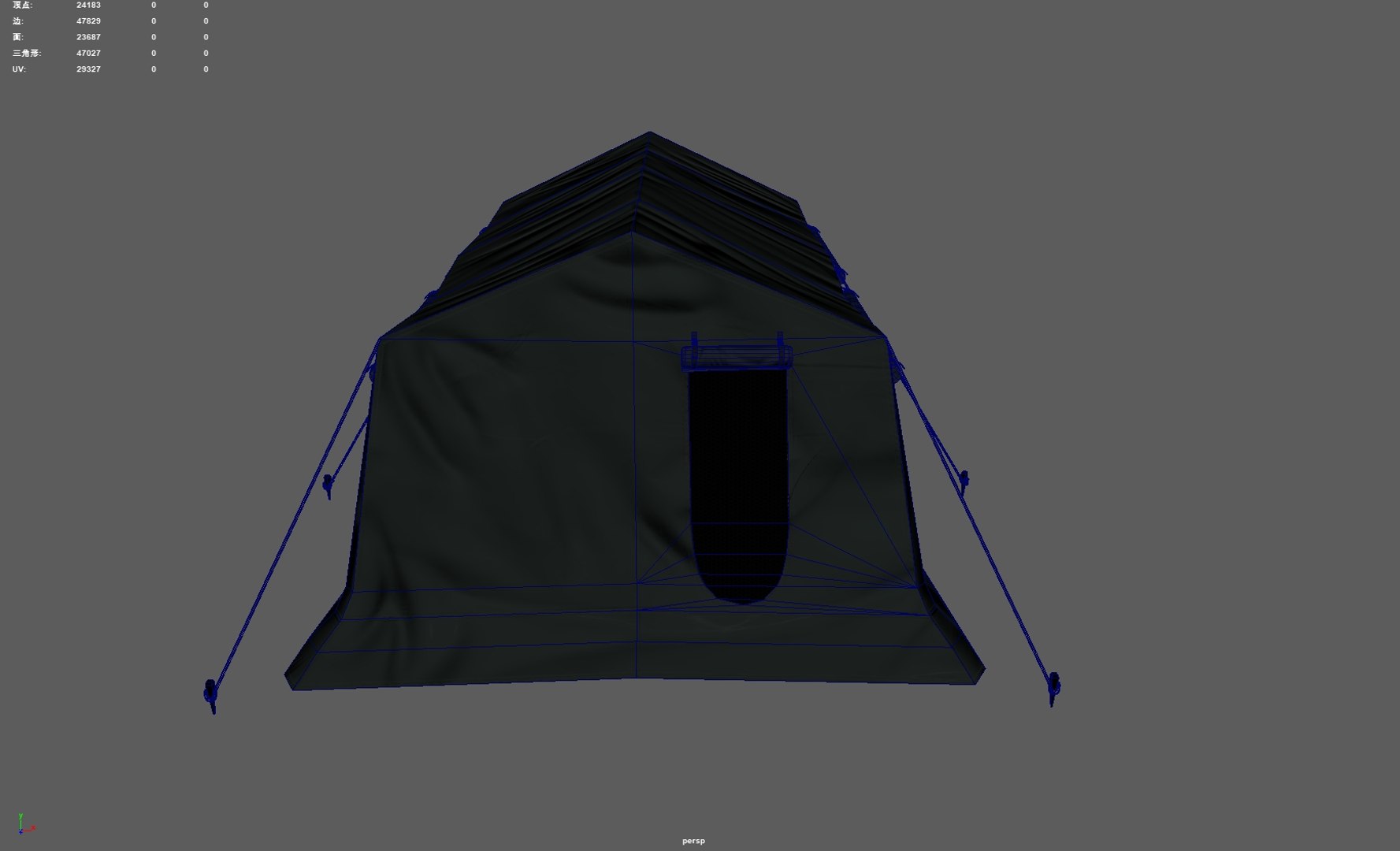 Tent Big 3D Model - TurboSquid 2247446