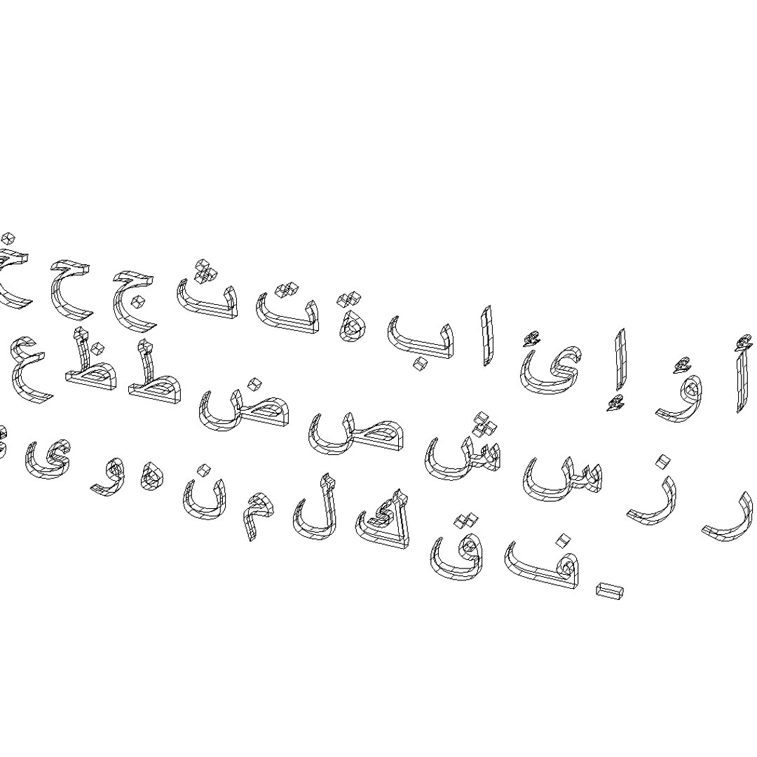 Arabic Alphabet1 Cg Cad 3D Model - TurboSquid 1160364