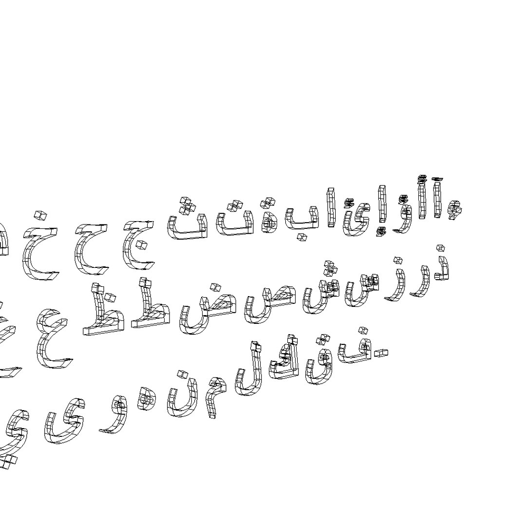 Arabic Alphabet1 Cg Cad 3D Model - TurboSquid 1160364