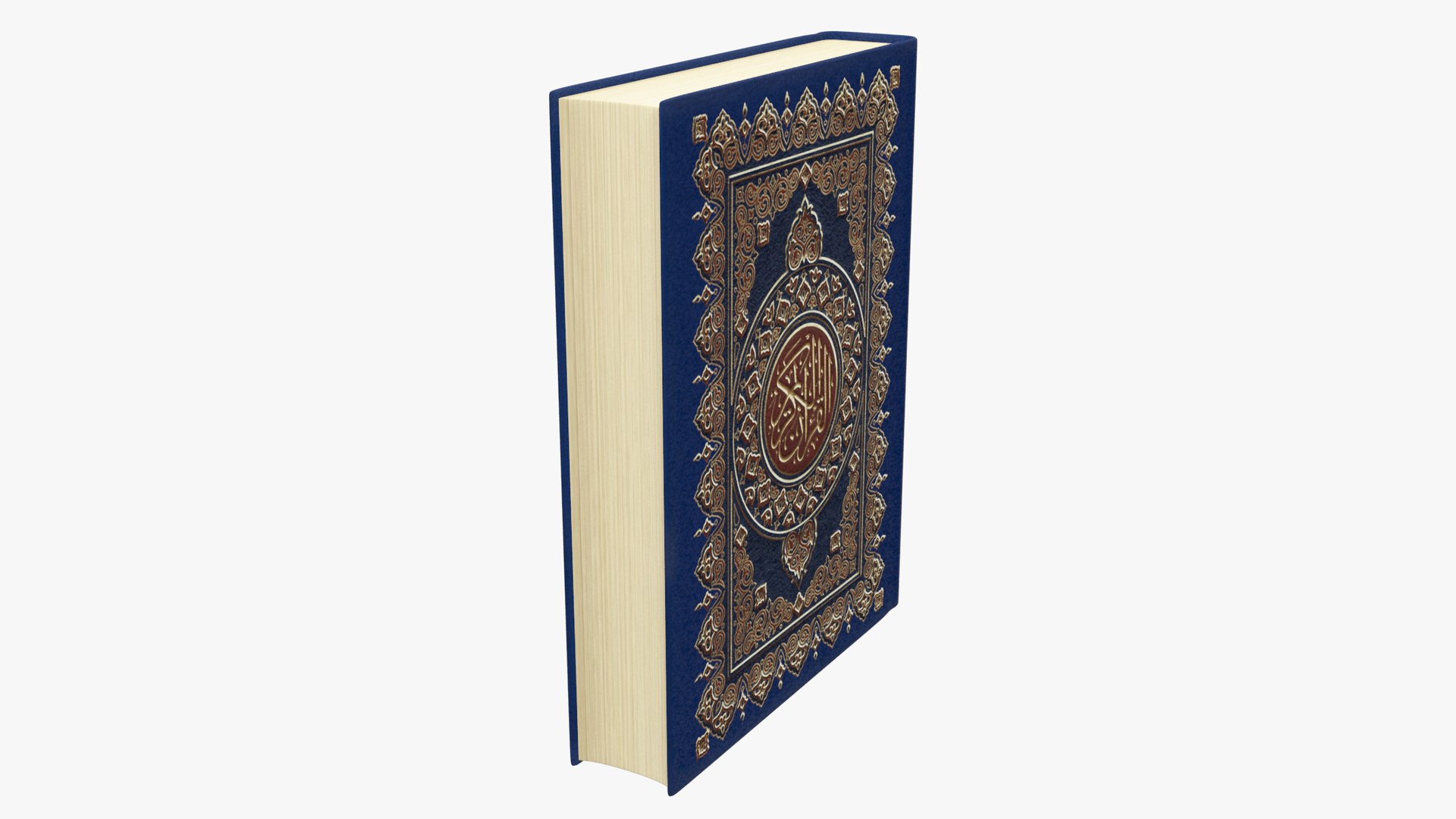 3D Quran Book Model - TurboSquid 1460455