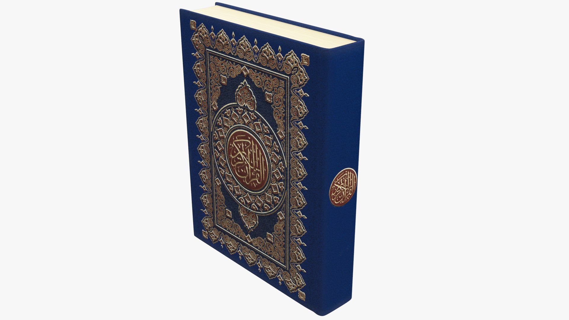 3D Quran Book Model - TurboSquid 1460455