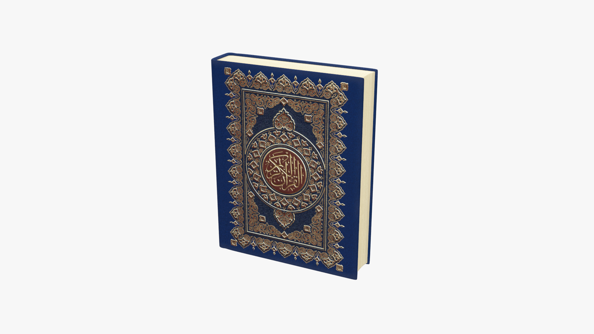 3D Quran Book Model - TurboSquid 1460455