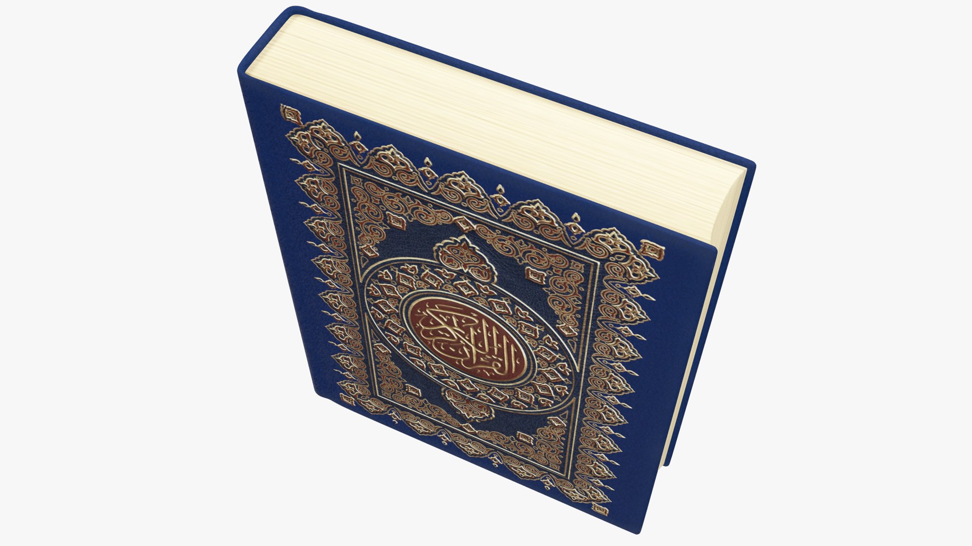 3D Quran Book Model - TurboSquid 1460455